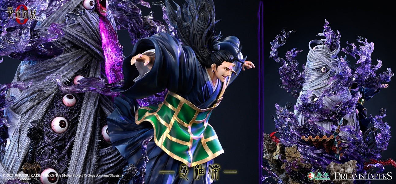 GK Collectors | Most Popular Online Store Figures, Statues, Models