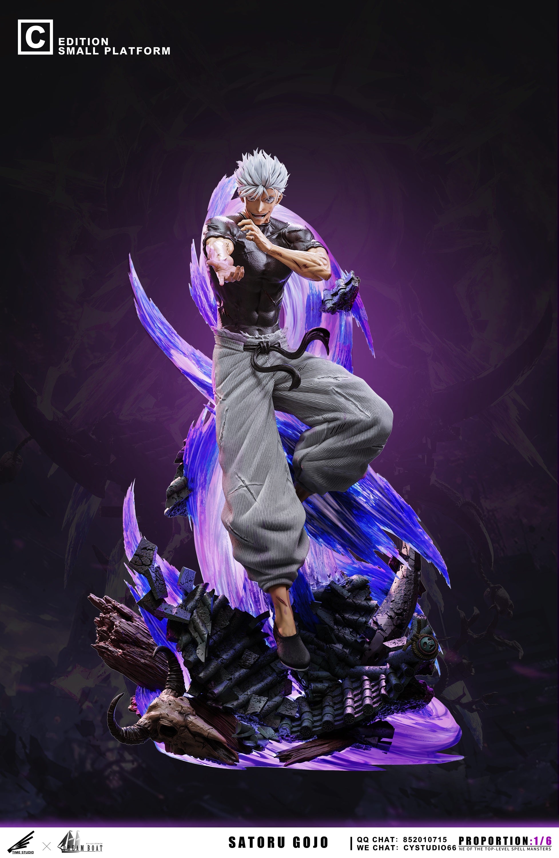 Dream Boat Studio X Time Studio - Gojo Satoru [PRE-ORDER CLOSED] – GK ...