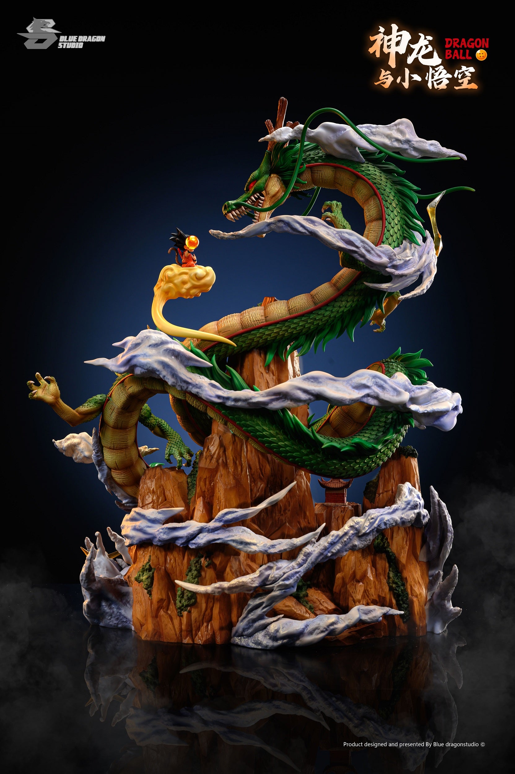 Red Dragon Studio - Shenron [PRE-ORDER CLOSED] – GK Collectors