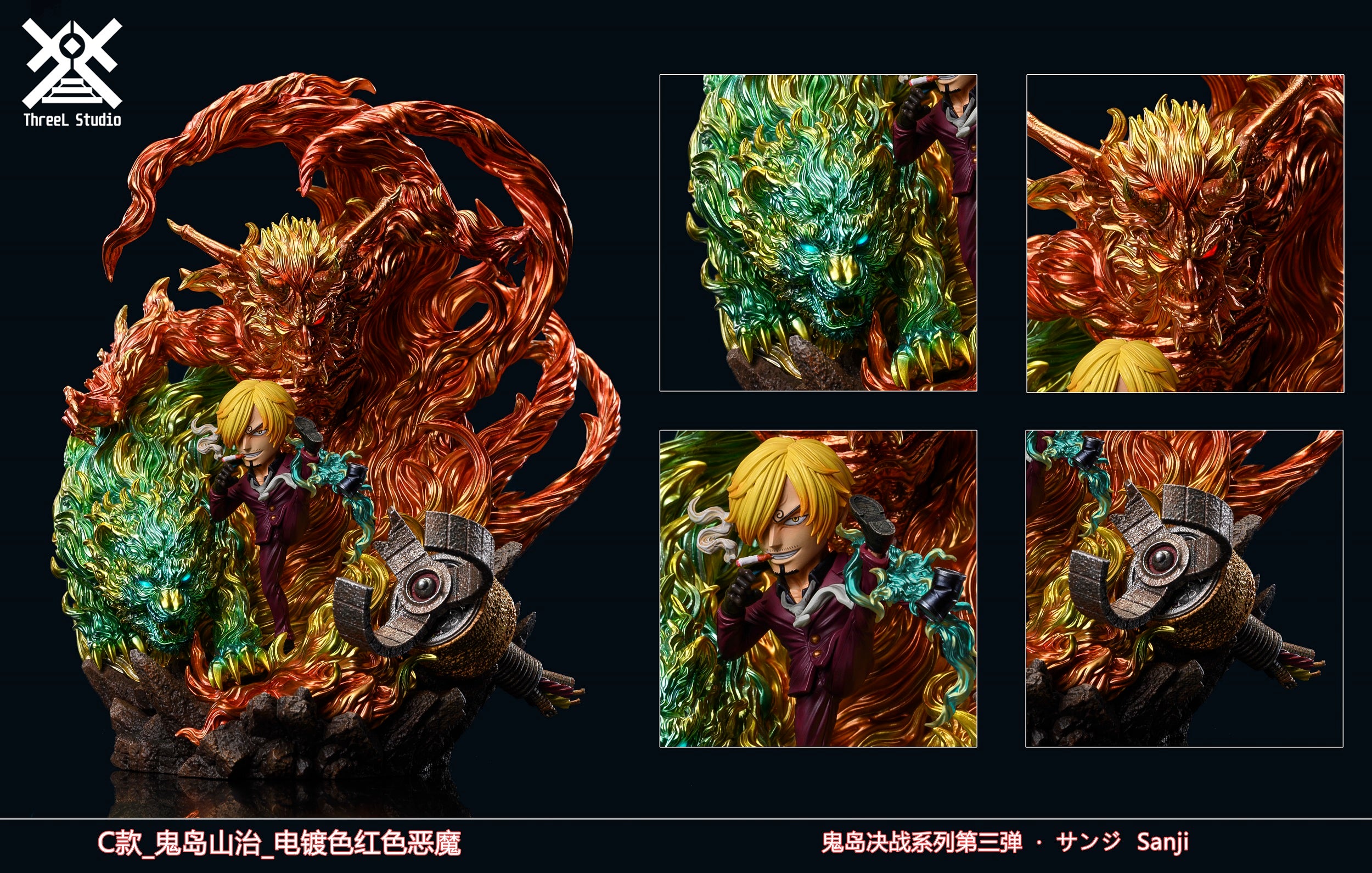 ThreeL Studio - Vinsmoke Sanji [PRE-ORDER CLOSED] – GK Collectors