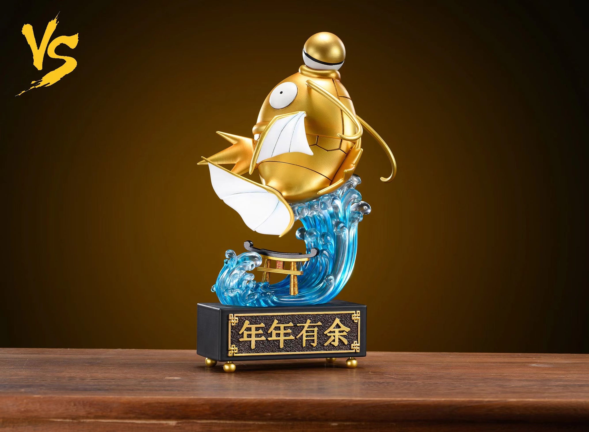 VS Studio - Magikarp Chinese New Year Version [PRE-ORDER CLOSED] – GK ...