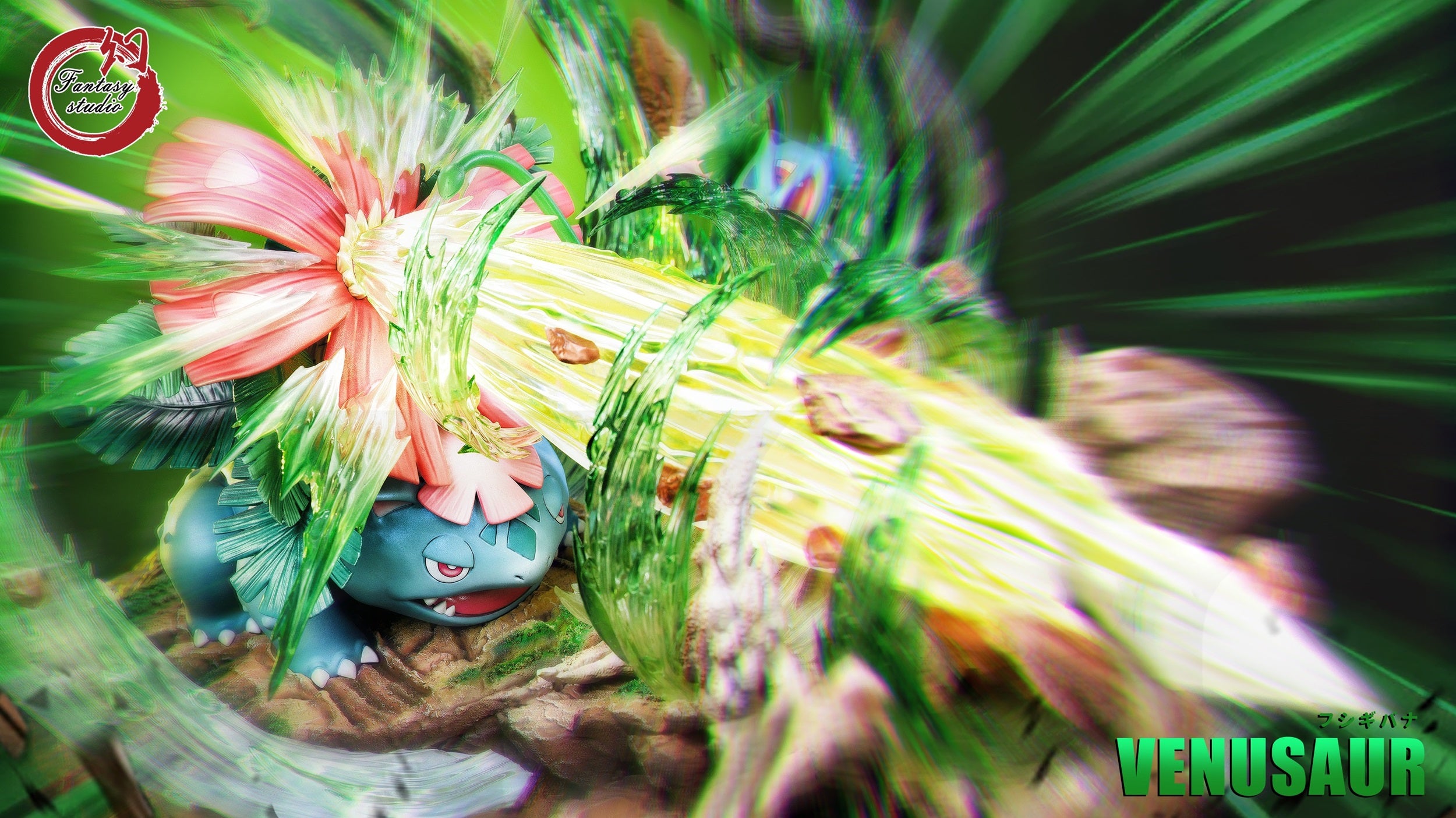 Fantasy Studio - Venusaur Evolution Series [PRE-ORDER CLOSED] – GK ...