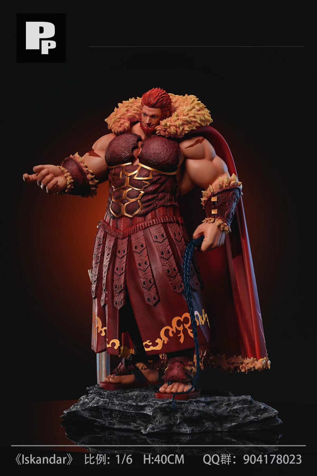 PP Studio - Iskandar [PRE-ORDER CLOSED] – GK Collectors