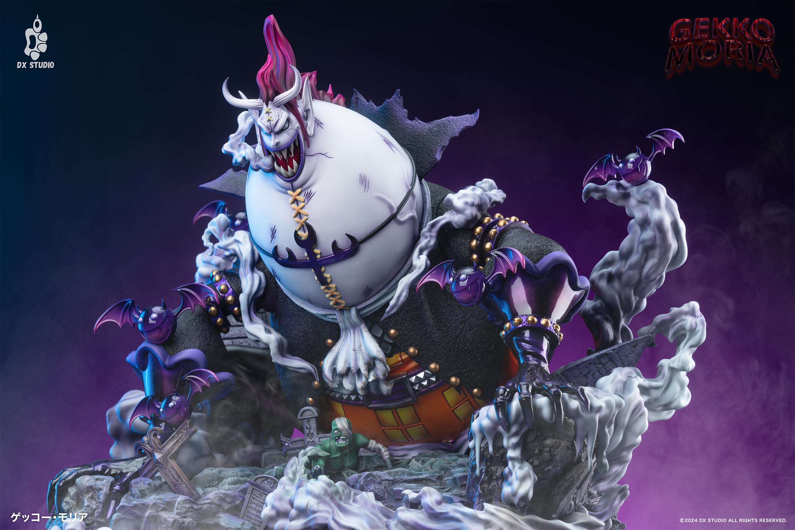 DX Studio - Gecko Moria [PRE-ORDER CLOSED] – GK Collectors