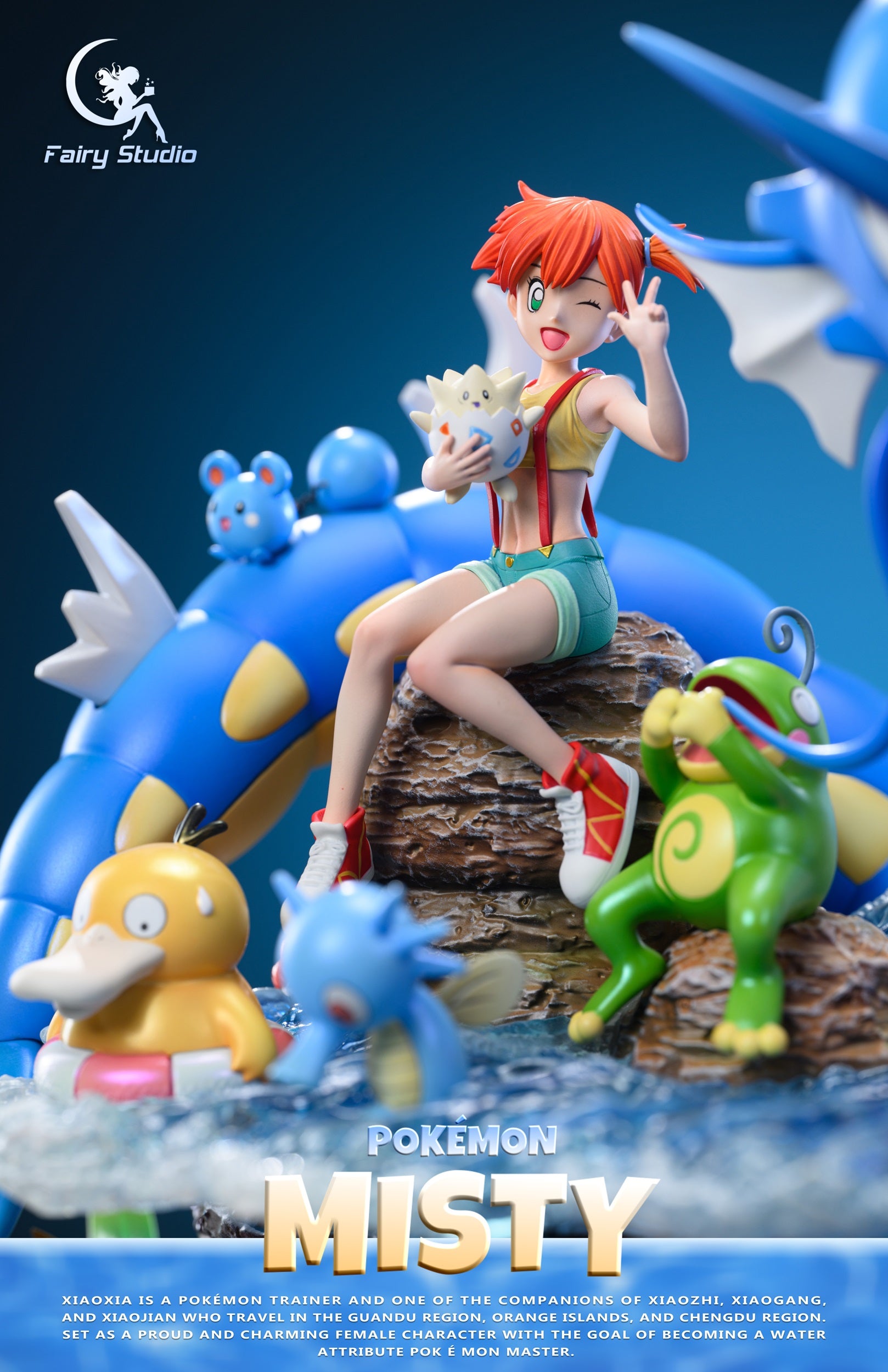 Fairy Studio - Misty [PRE-ORDER CLOSED] – GK Collectors