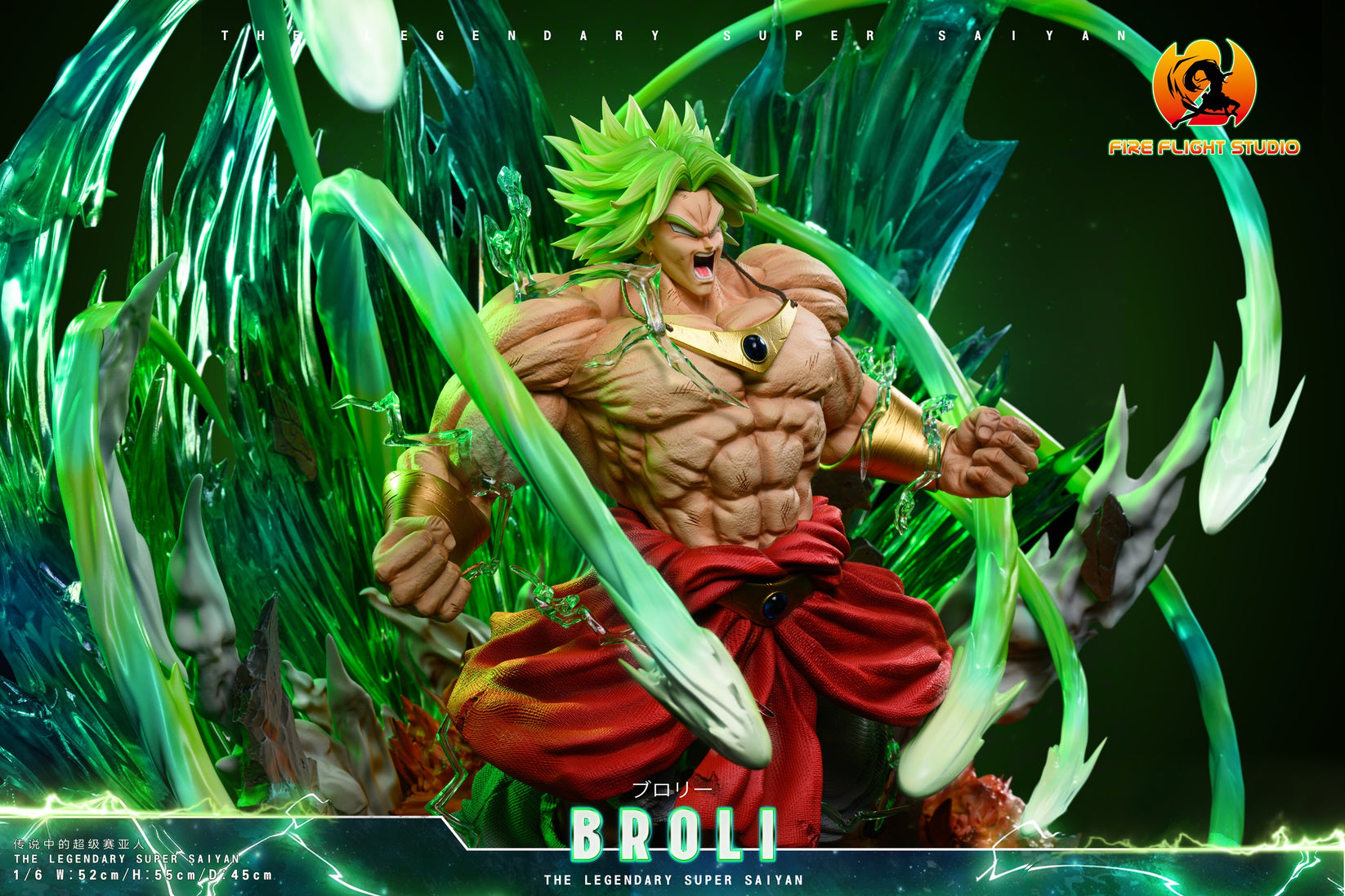 Fire Fight Studio - Broly [PRE-ORDER CLOSED] – GK Collectors
