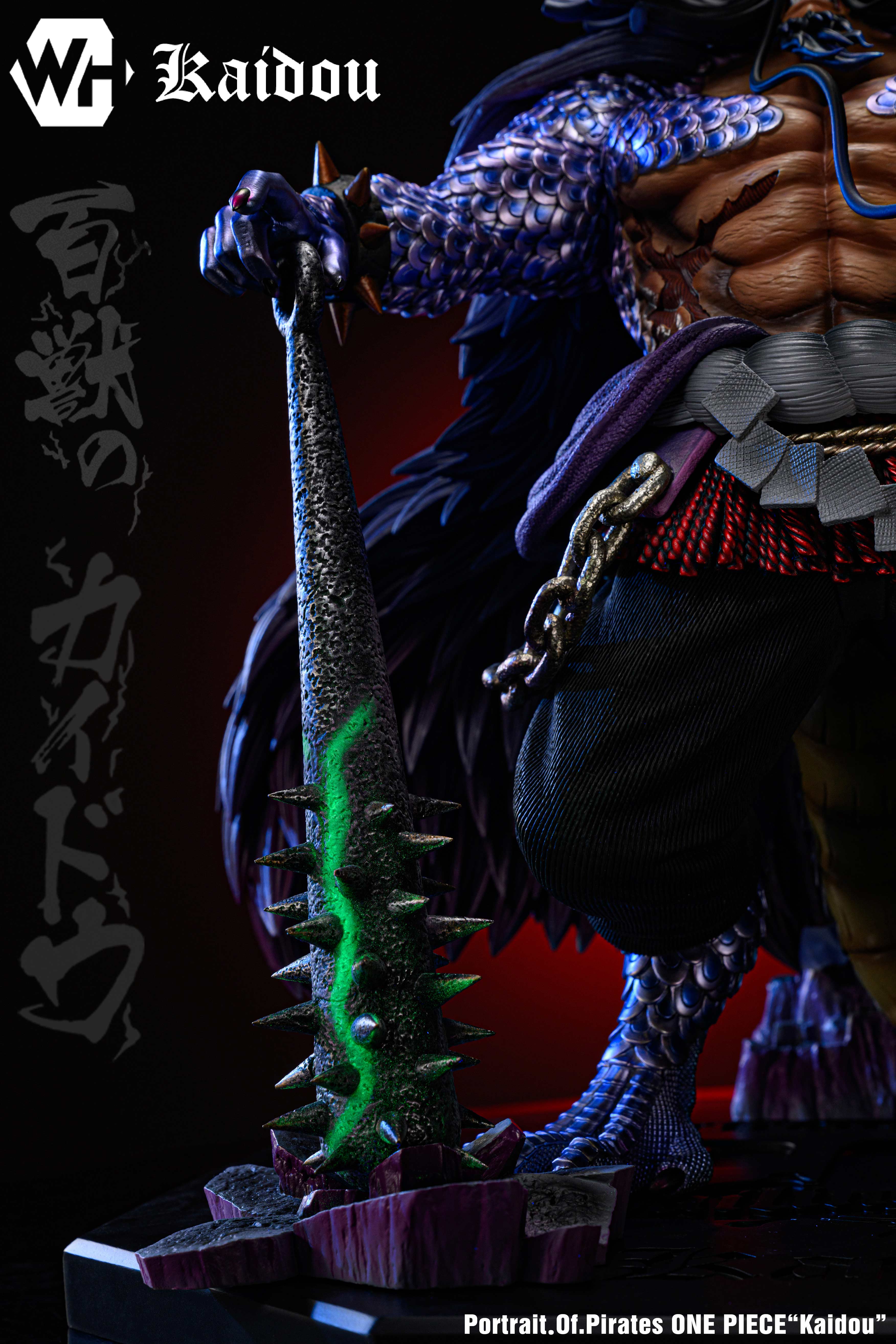 WH Studio - Human Beast Form Kaido [PRE-ORDER CLOSED] – GK Collectors
