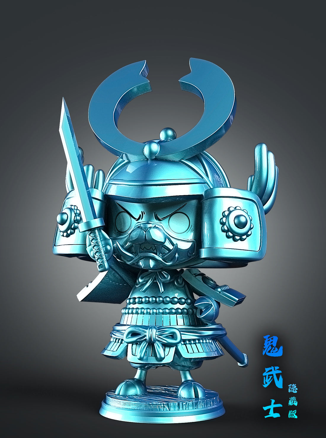 LX Studios - Rumble Ball Chopper [PRE-ORDER CLOSED] – GK Collectors