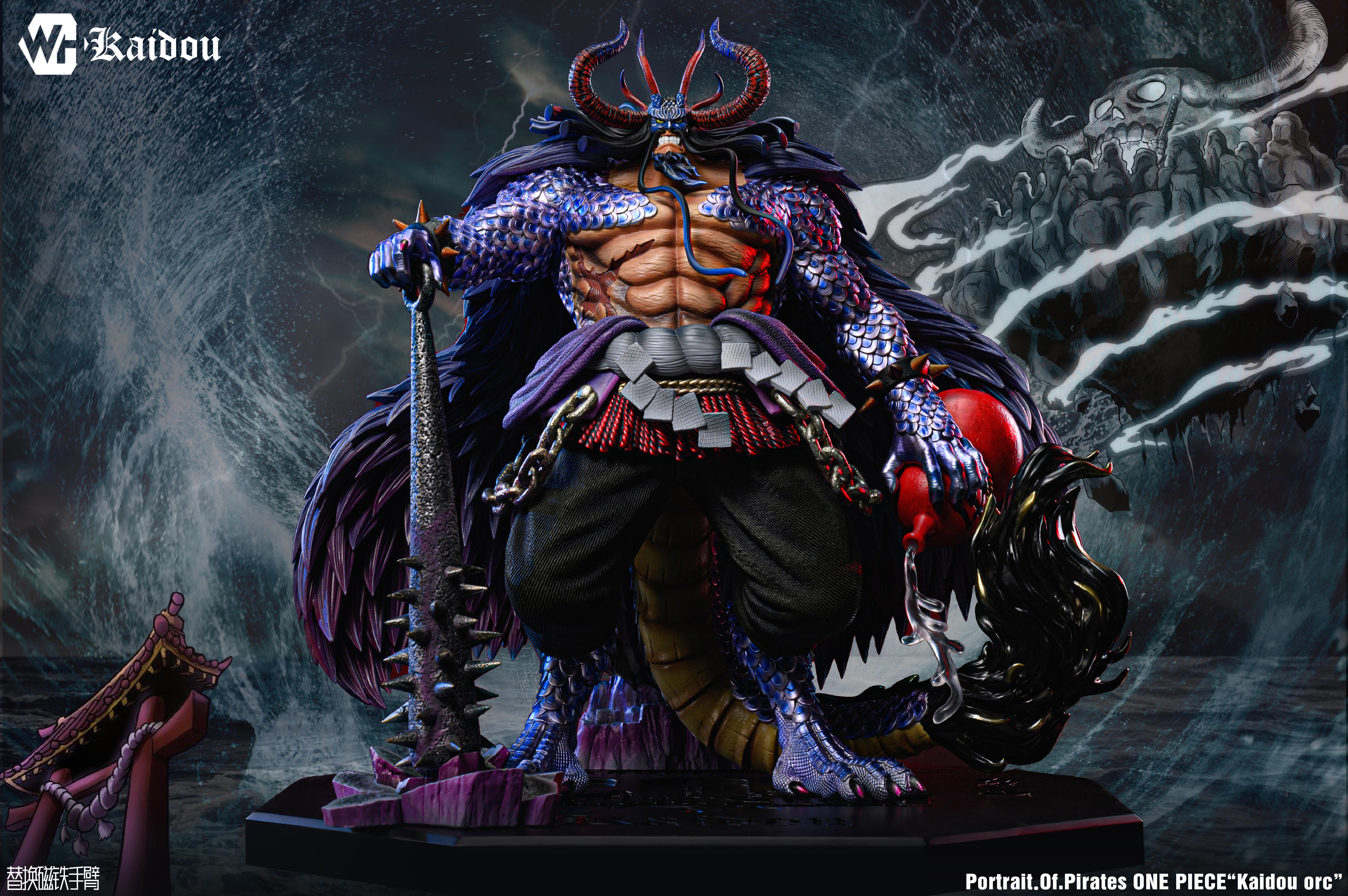 WH Studio - Human Beast Form Kaido [PRE-ORDER CLOSED] – GK Collectors