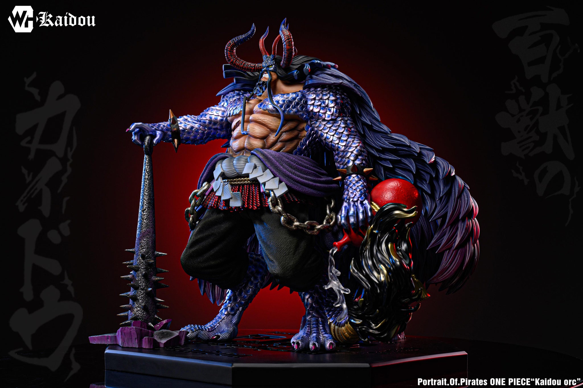 WH Studio - Human Beast Form Kaido [PRE-ORDER CLOSED] – GK Collectors
