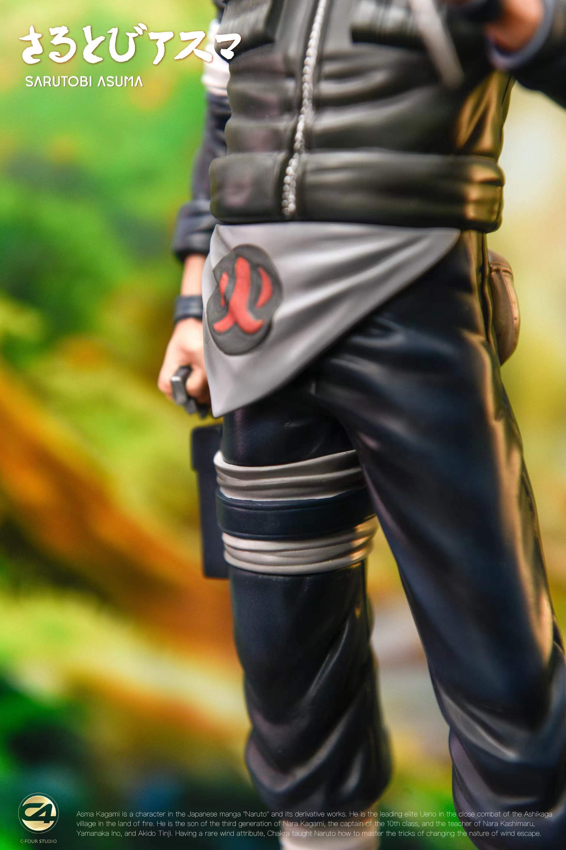 C4 Studio - Asuma [PRE-ORDER CLOSED] – GK Collectors