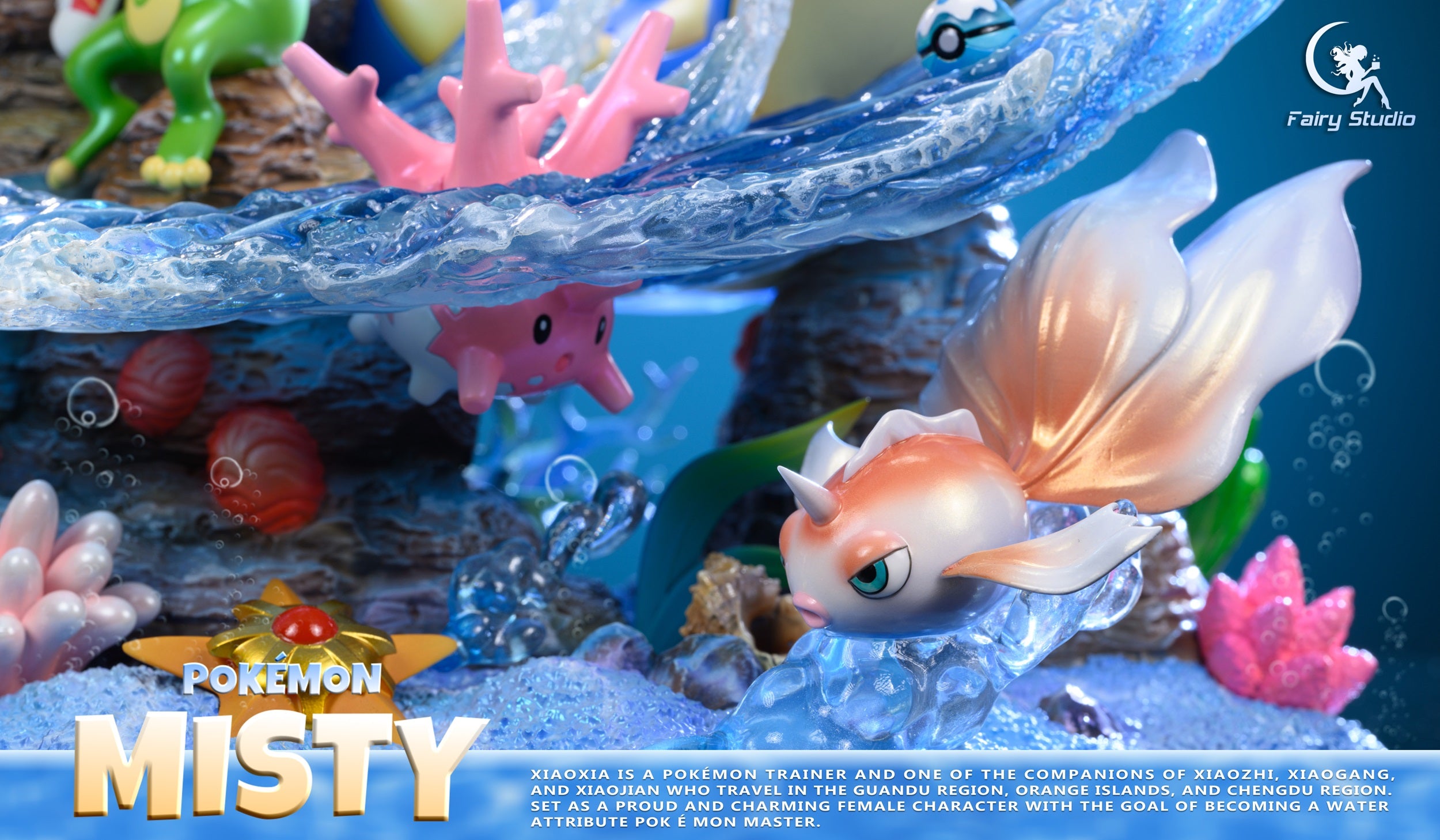 Fairy Studio - Misty [PRE-ORDER CLOSED] – GK Collectors