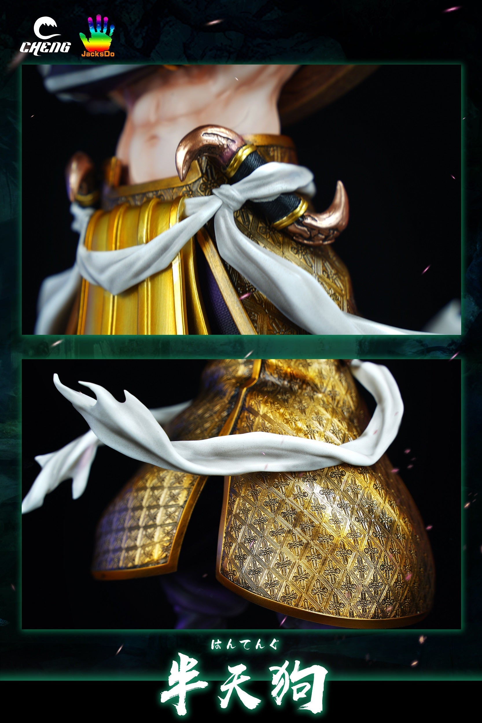 Cheng Studio - Hantengu Zohakuten Form [PRE-ORDER] – GK Collectors