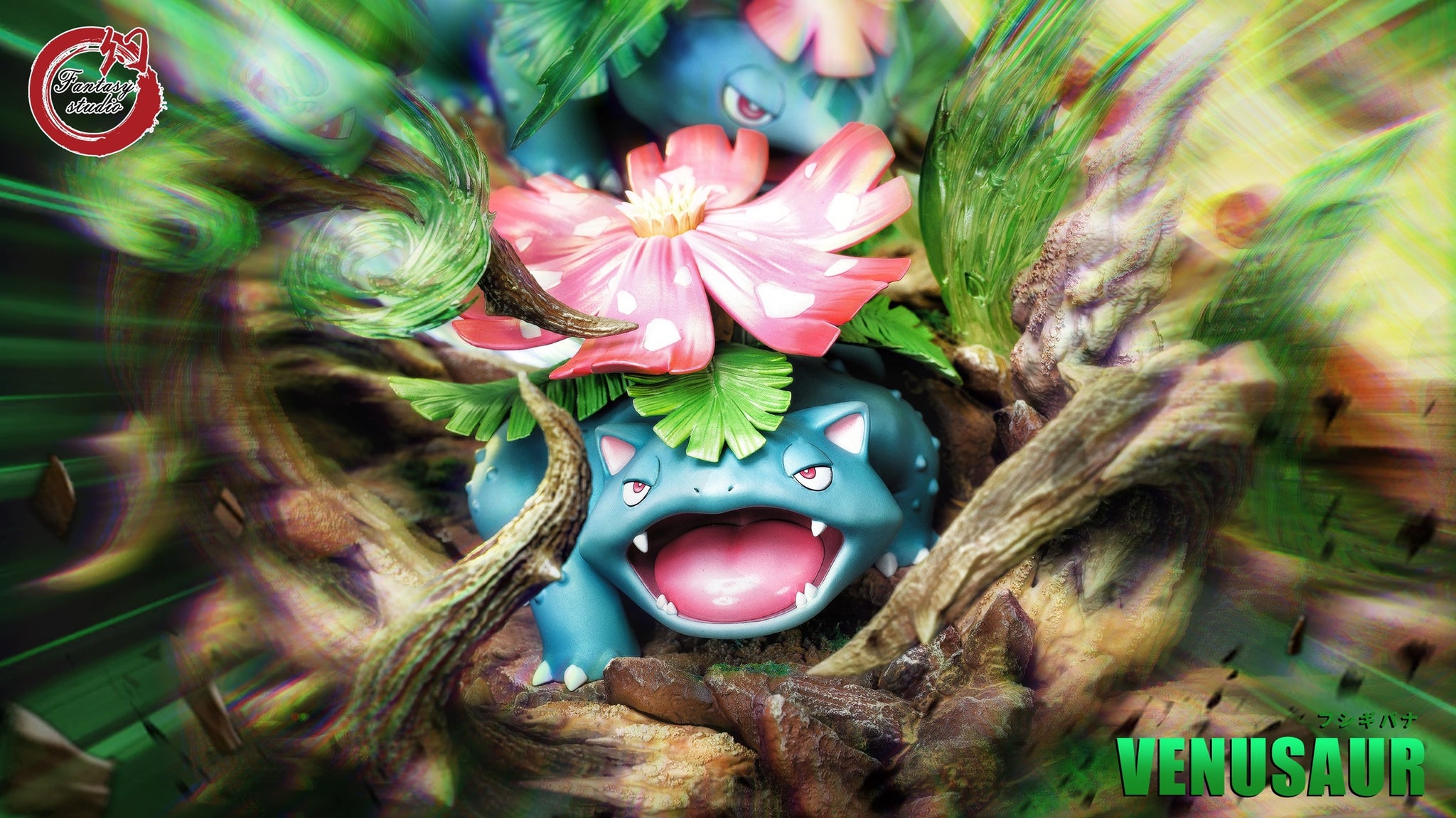 Fantasy Studio - Venusaur Evolution Series [PRE-ORDER CLOSED] – GK ...