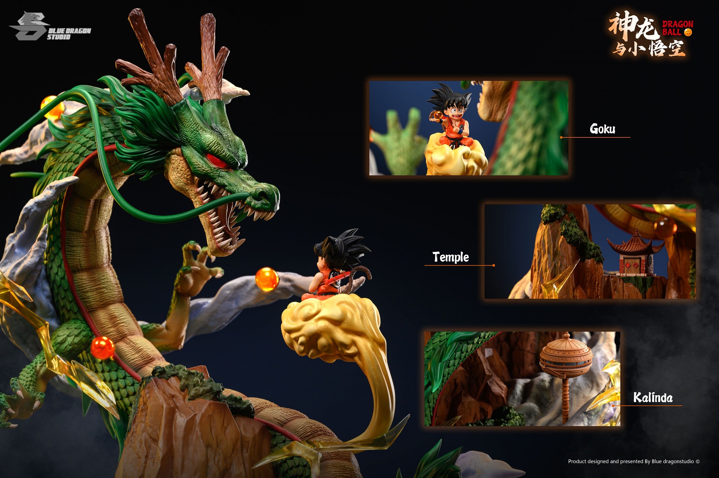 Red Dragon Studio - Shenron [PRE-ORDER CLOSED] – GK Collectors