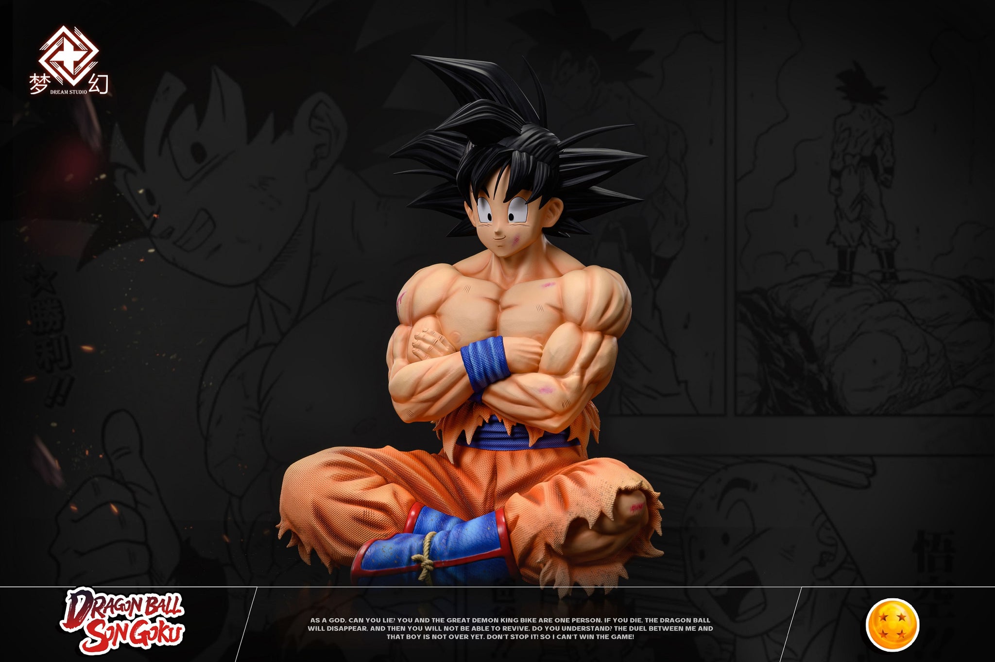 Dream Studio - Son Goku [PRE-ORDER CLOSED] – GK Collectors
