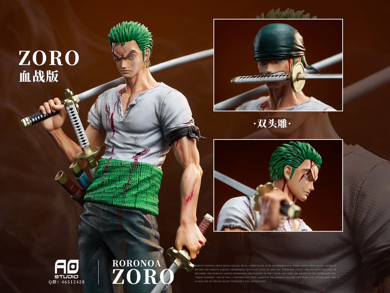 AO Studio - Roronoa Zoro [PRE-ORDER CLOSED] – GK Collectors