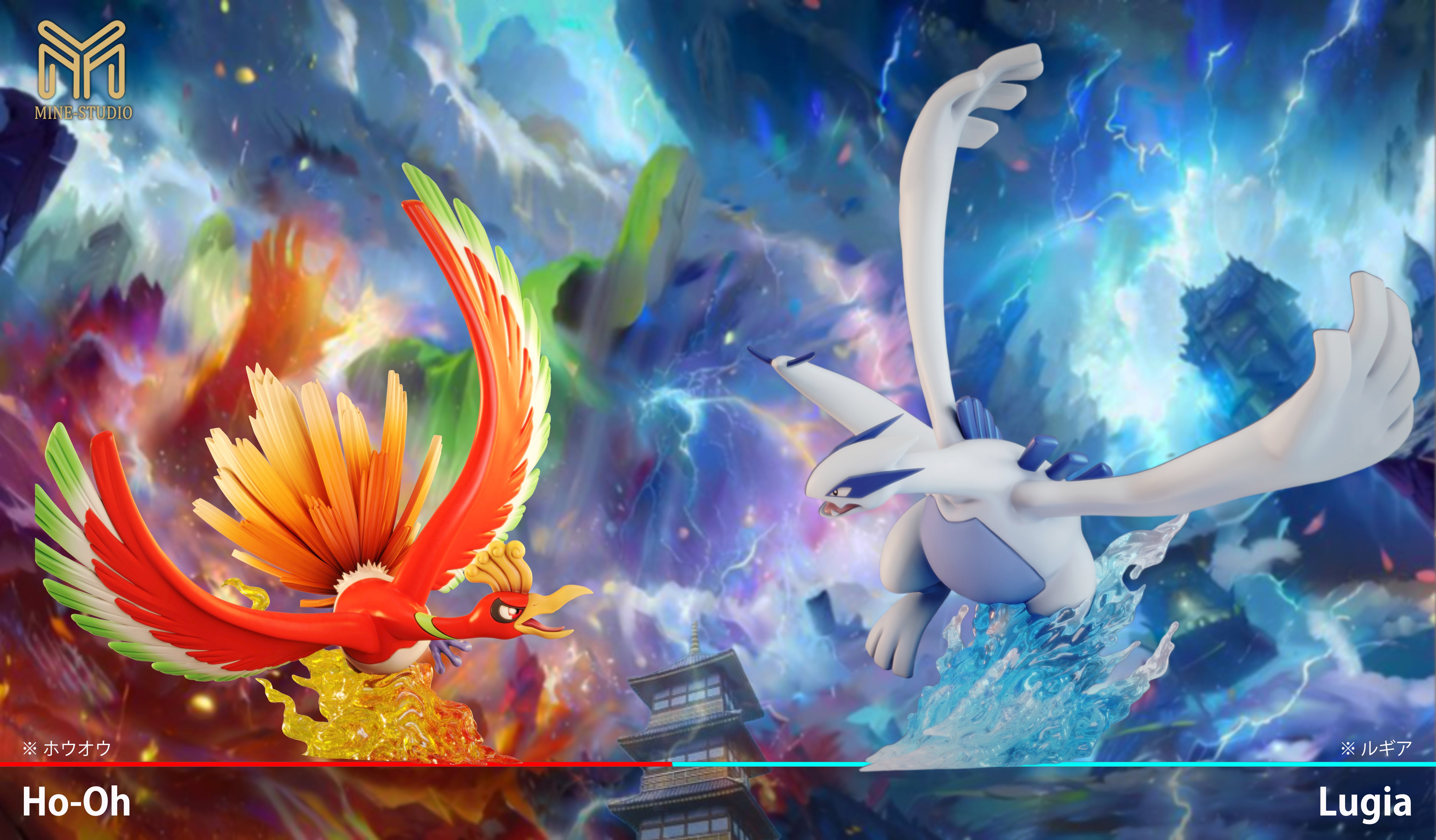 MINE Studio - Ho-oh and Lugia [PRE-ORDER CLOSED] – GK Collectors