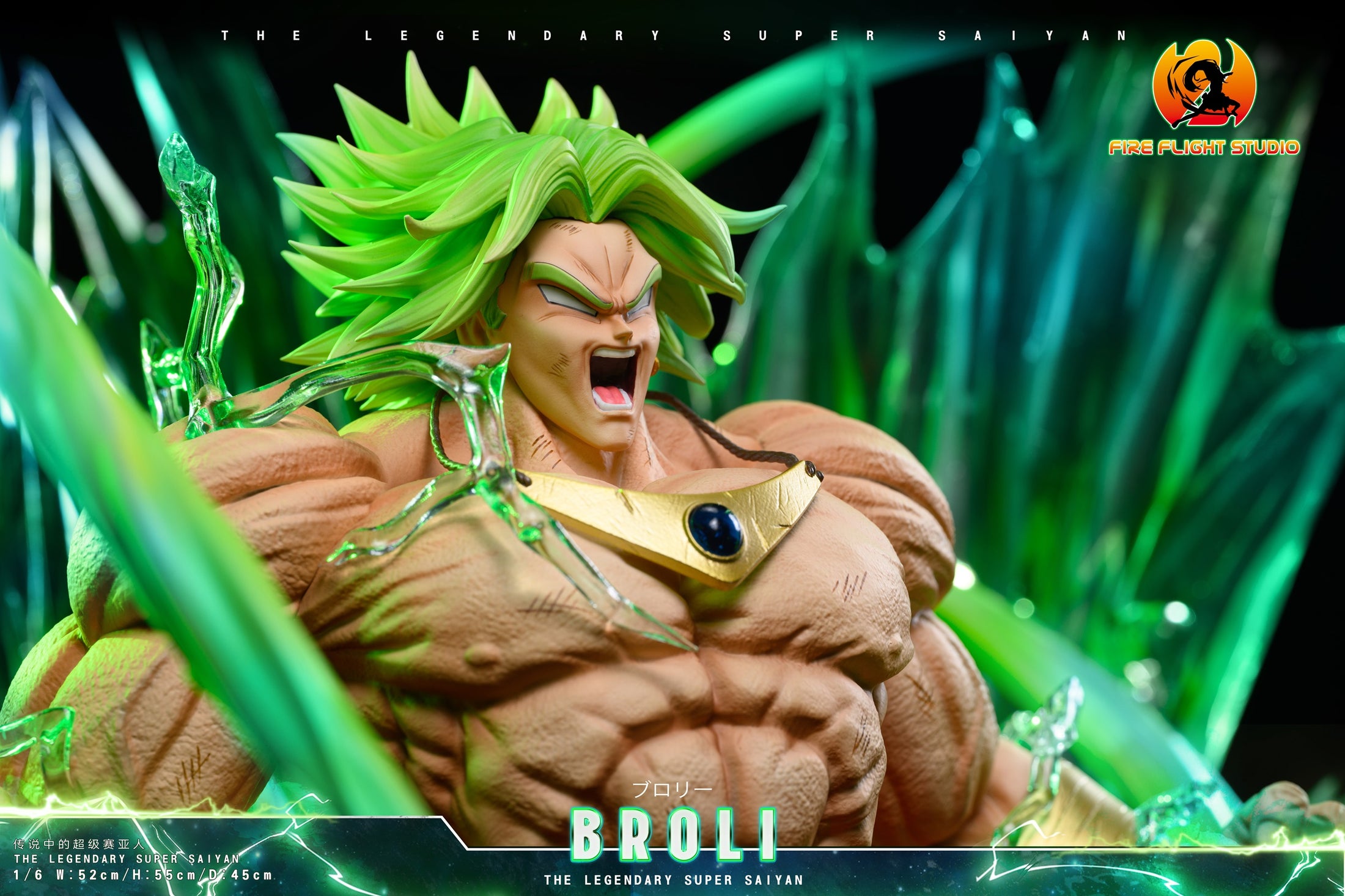 Fire Fight Studio - Broly [PRE-ORDER CLOSED] – GK Collectors