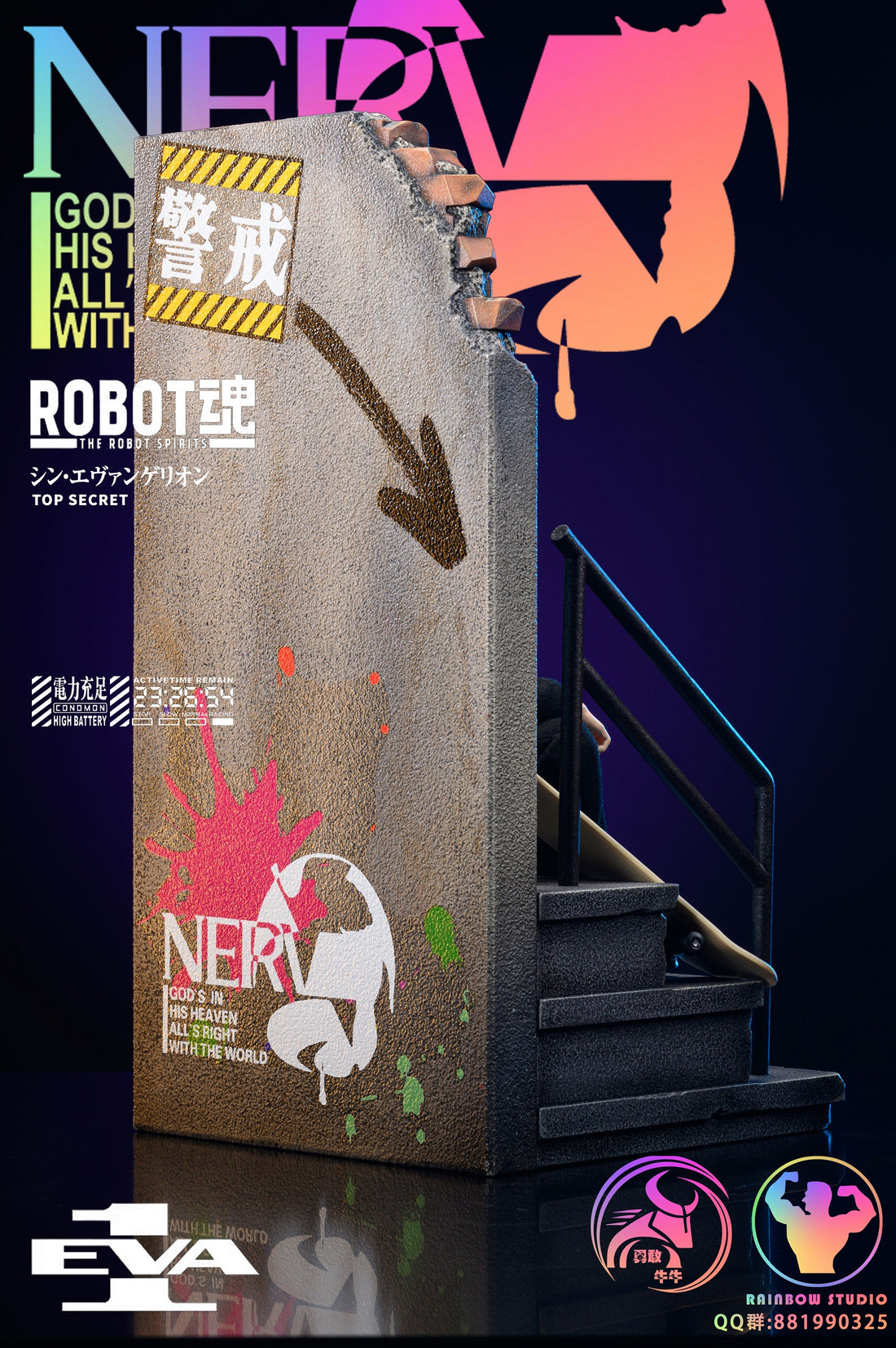 Rainbow Studio - Gojo Satoru [PRE-ORDER CLOSED] – GK Collectors