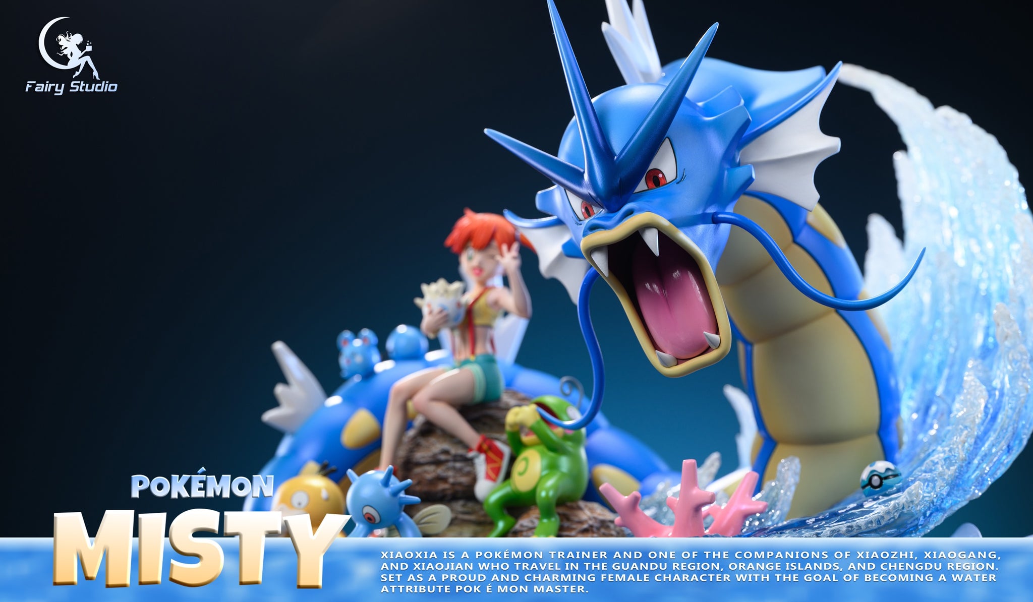 Fairy Studio - Misty [PRE-ORDER CLOSED] – GK Collectors