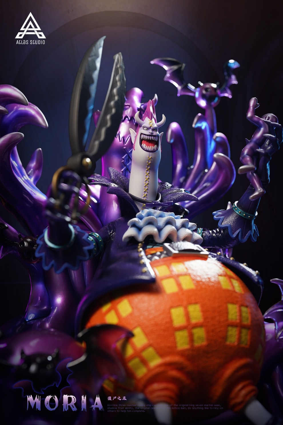 Atlas Studio - Gecko Moria [PRE-ORDER CLOSED] – GK Collectors