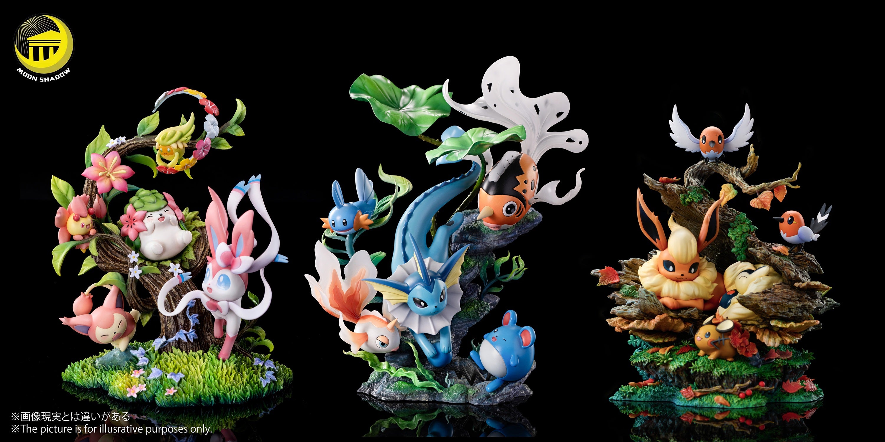 Moon Shadow Studios - Flareon [PRE-ORDER CLOSED] – GK Collectors