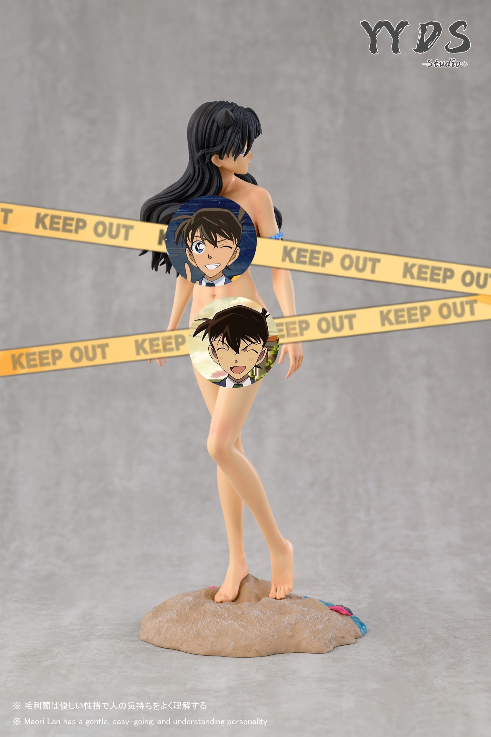 YYDS Studio - Ran Mouri [PRE-ORDER CLOSED] – GK Collectors