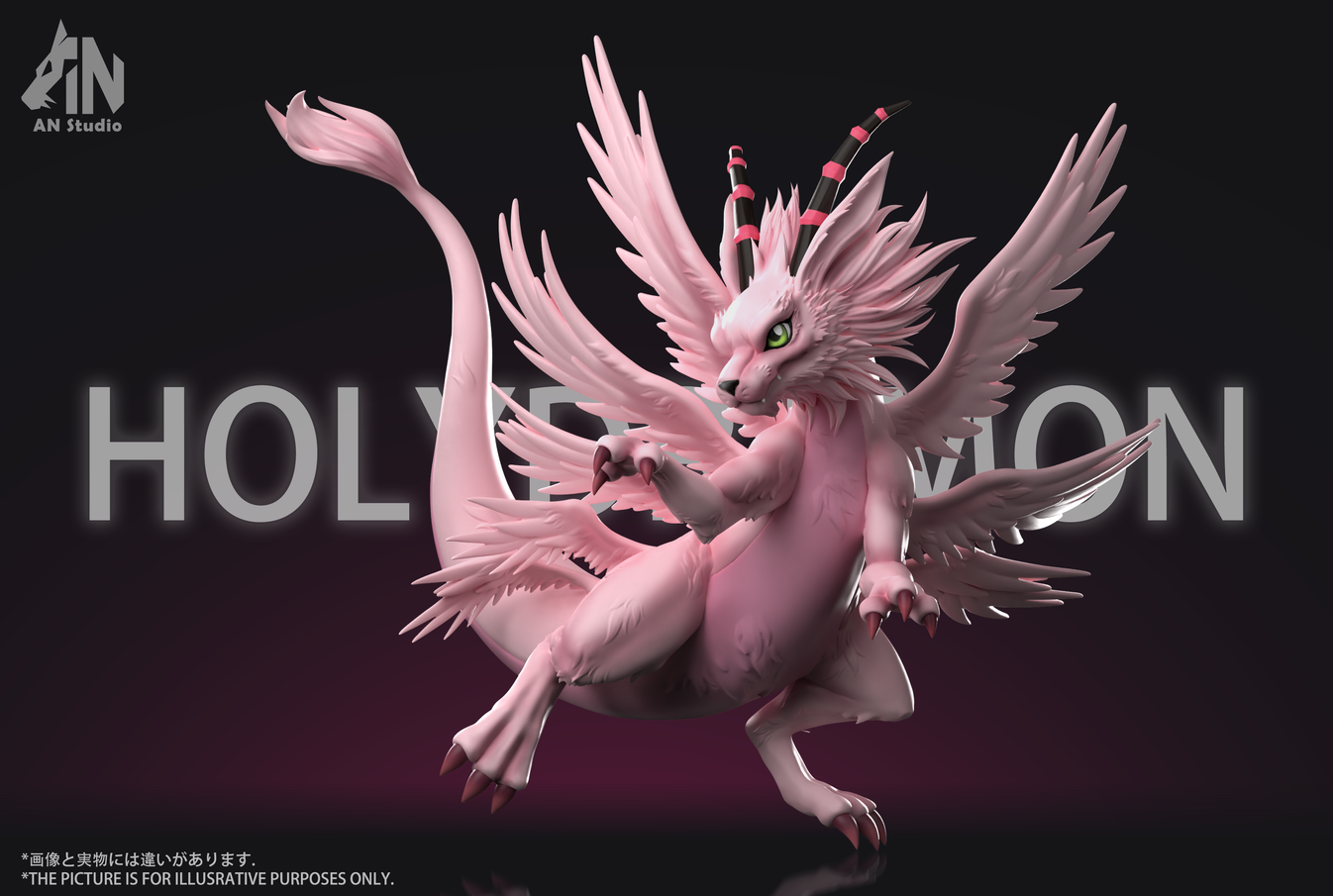 AN Studio - Holydramon [PRE-ORDER] – GK Collectors