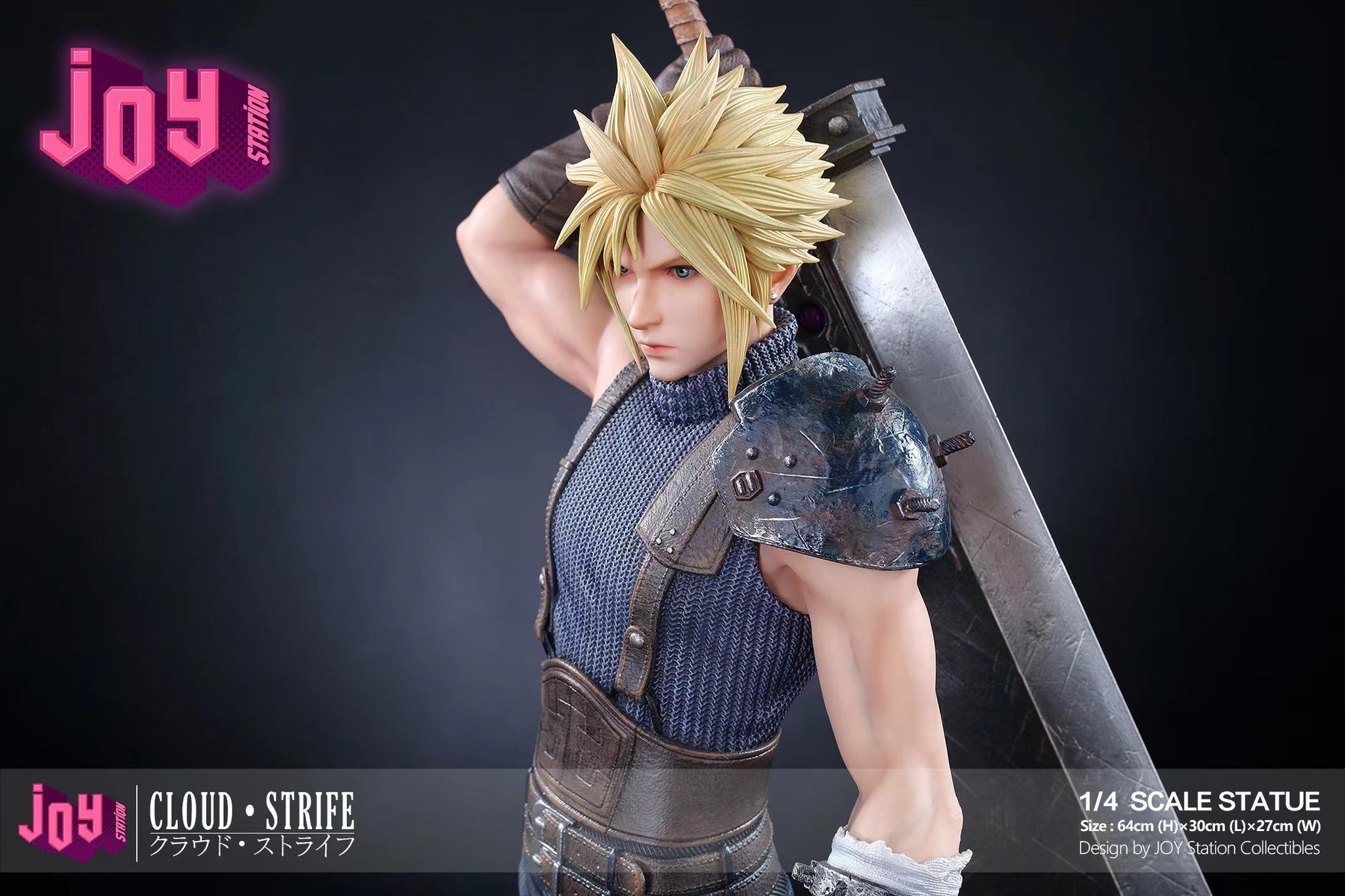 Joy Station - Cloud Strife [PRE-ORDER CLOSED] – GK Collectors