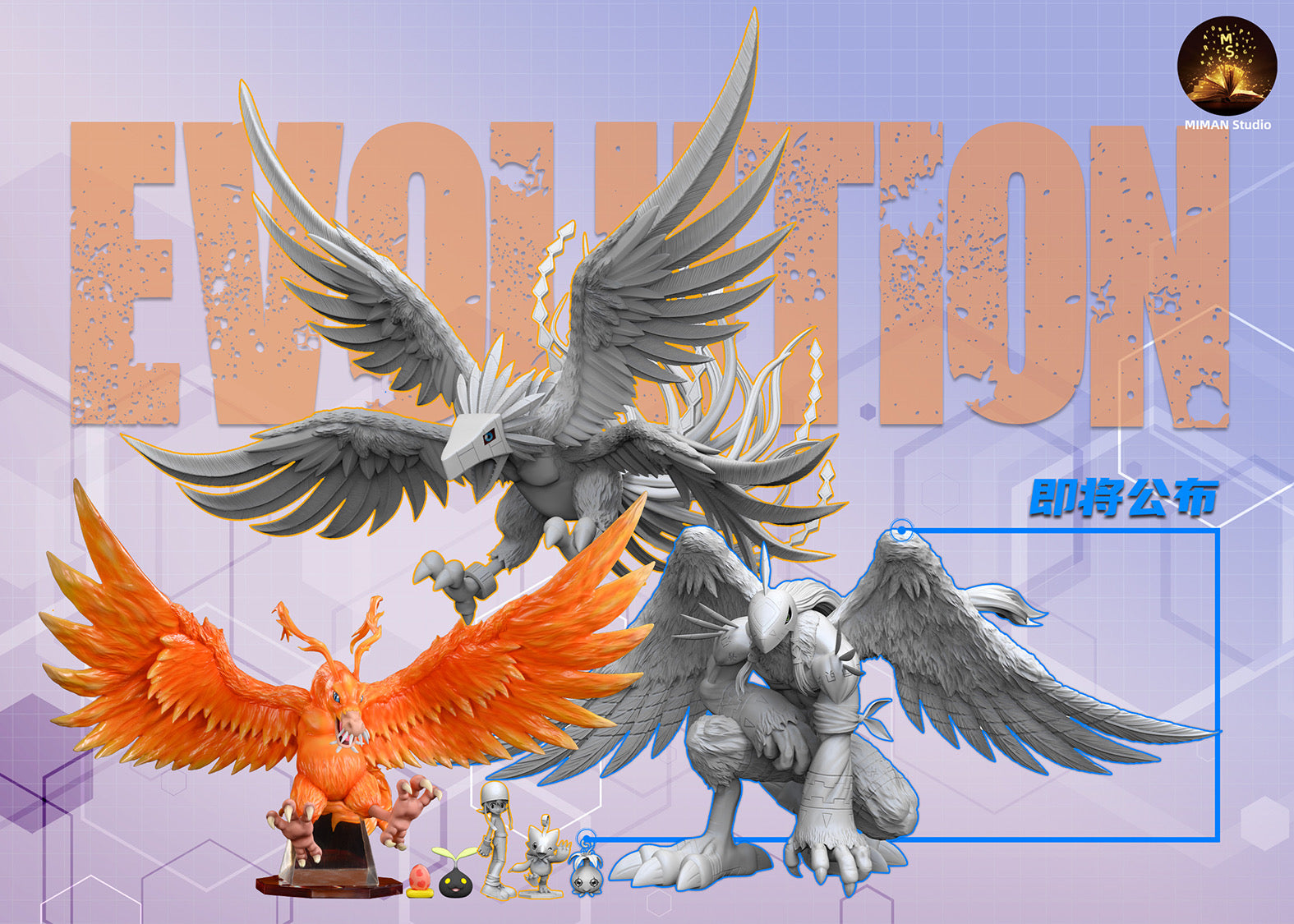 Miman Studio - Birdramon [PRE-ORDER CLOSED] – GK Collectors