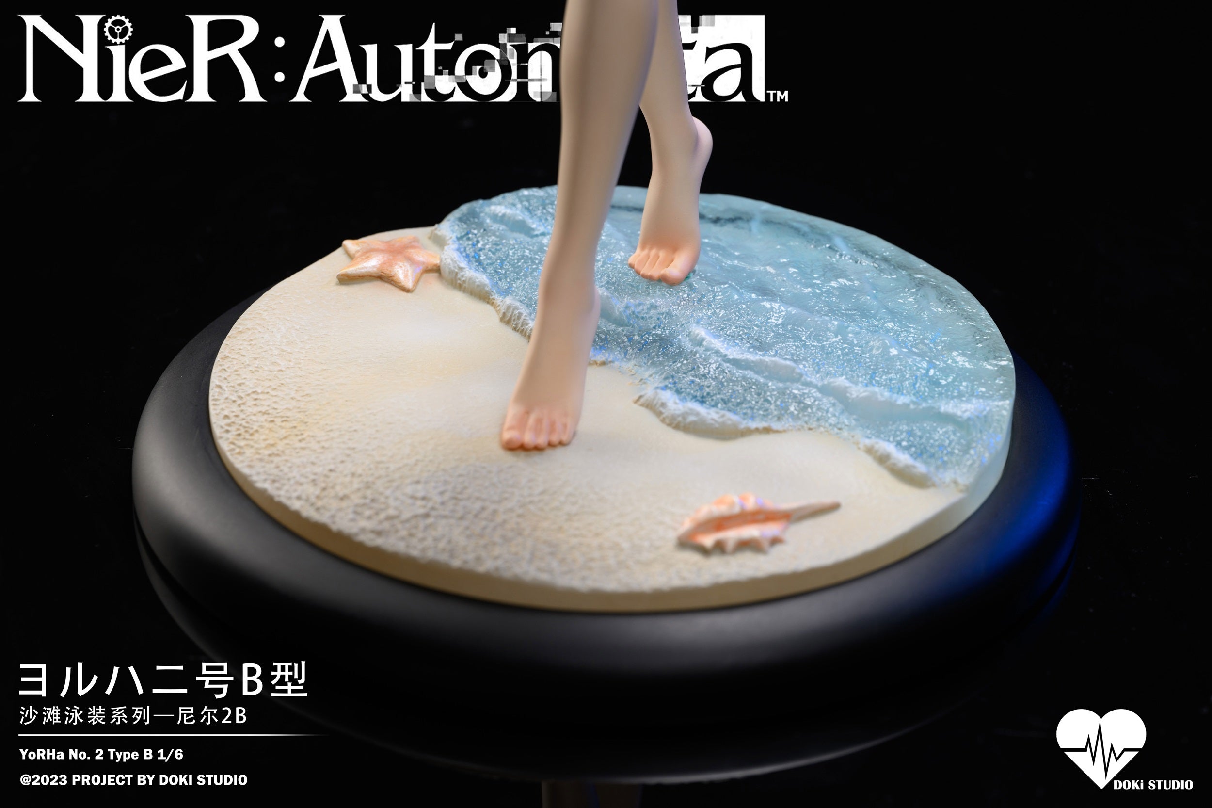 Doki Studio - NieR 2B [PRE-ORDER CLOSED] – GK Collectors