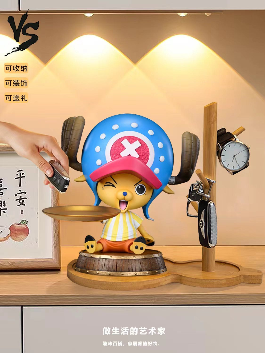 VS Studio - Home Decoration Series Chopper [PRE-ORDER CLOSED] – GK ...