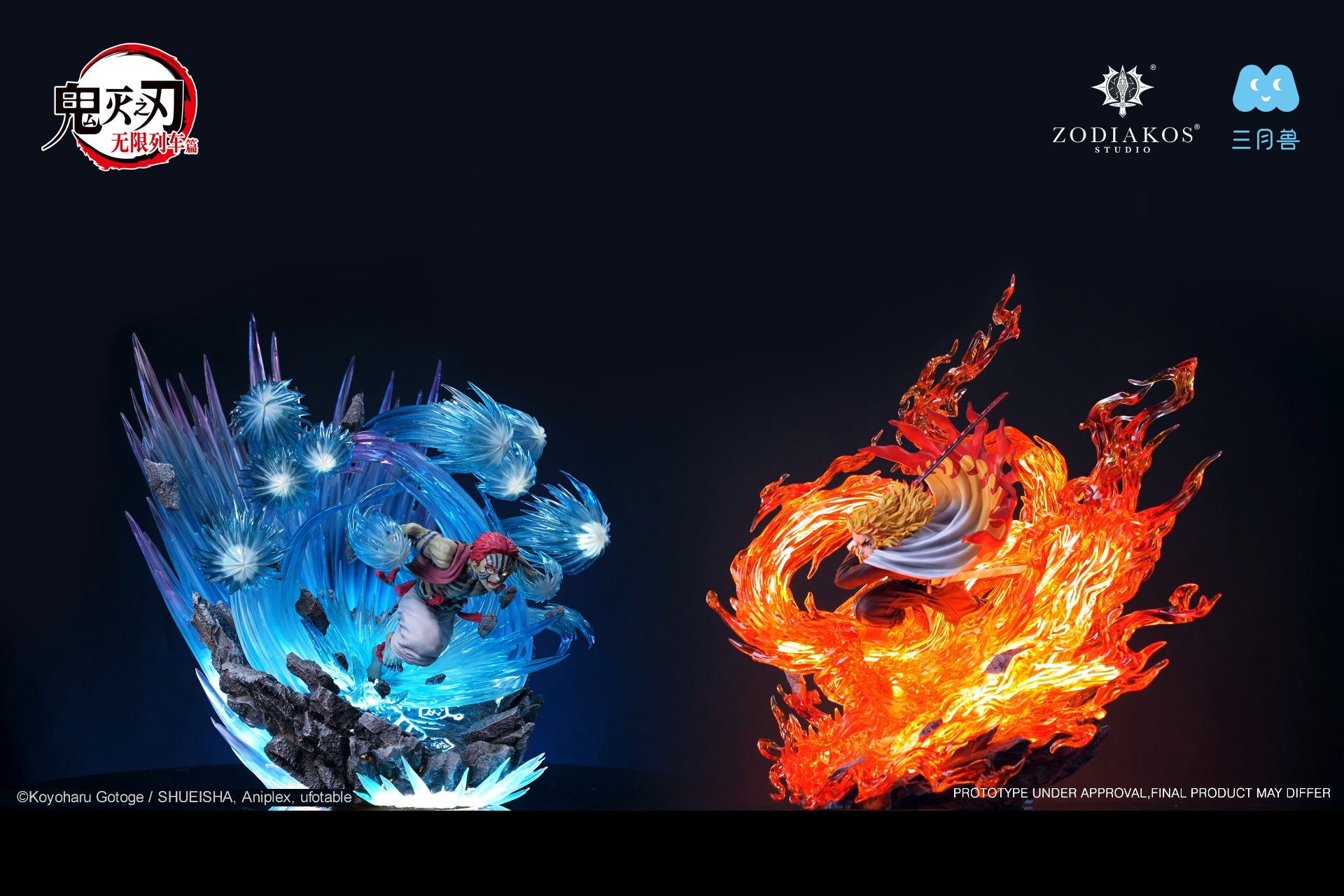 Zodiakos Studio - Demon Slayer Upper Moon 3 Akaza (Licensed) [PRE-ORDE ...