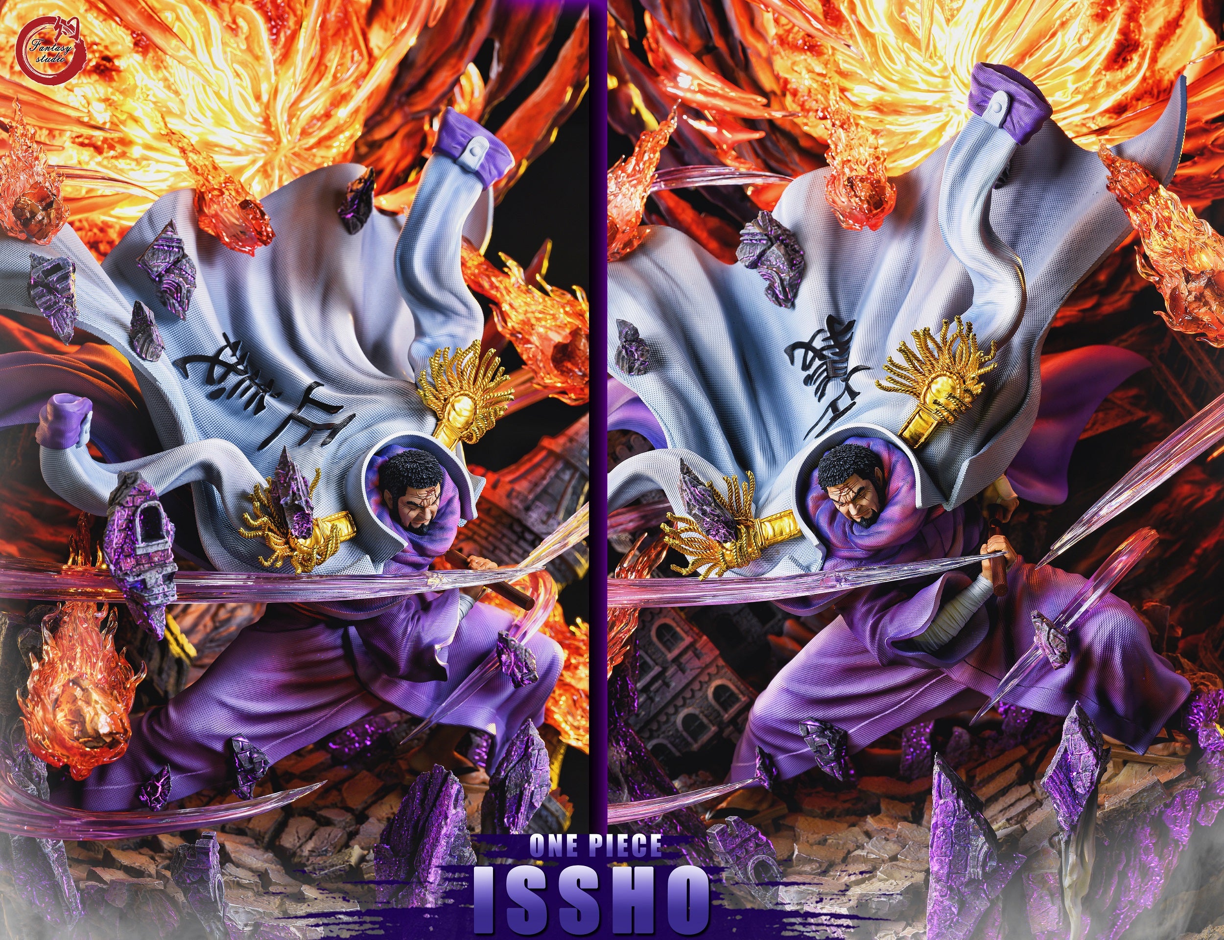 Fantasy Studio - Issho [PRE-ORDER CLOSED] – GK Collectors