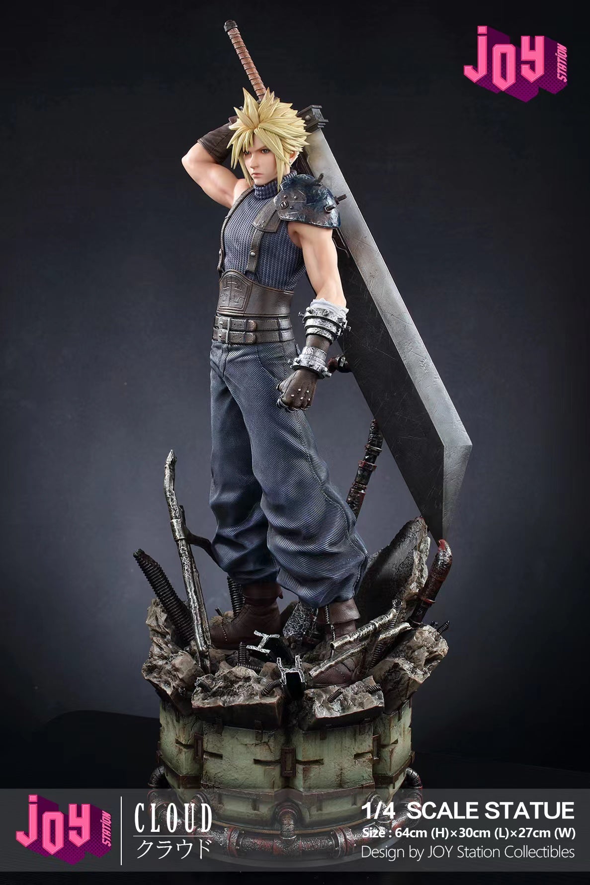 Joy Station - Cloud Strife [PRE-ORDER] – GK Collectors