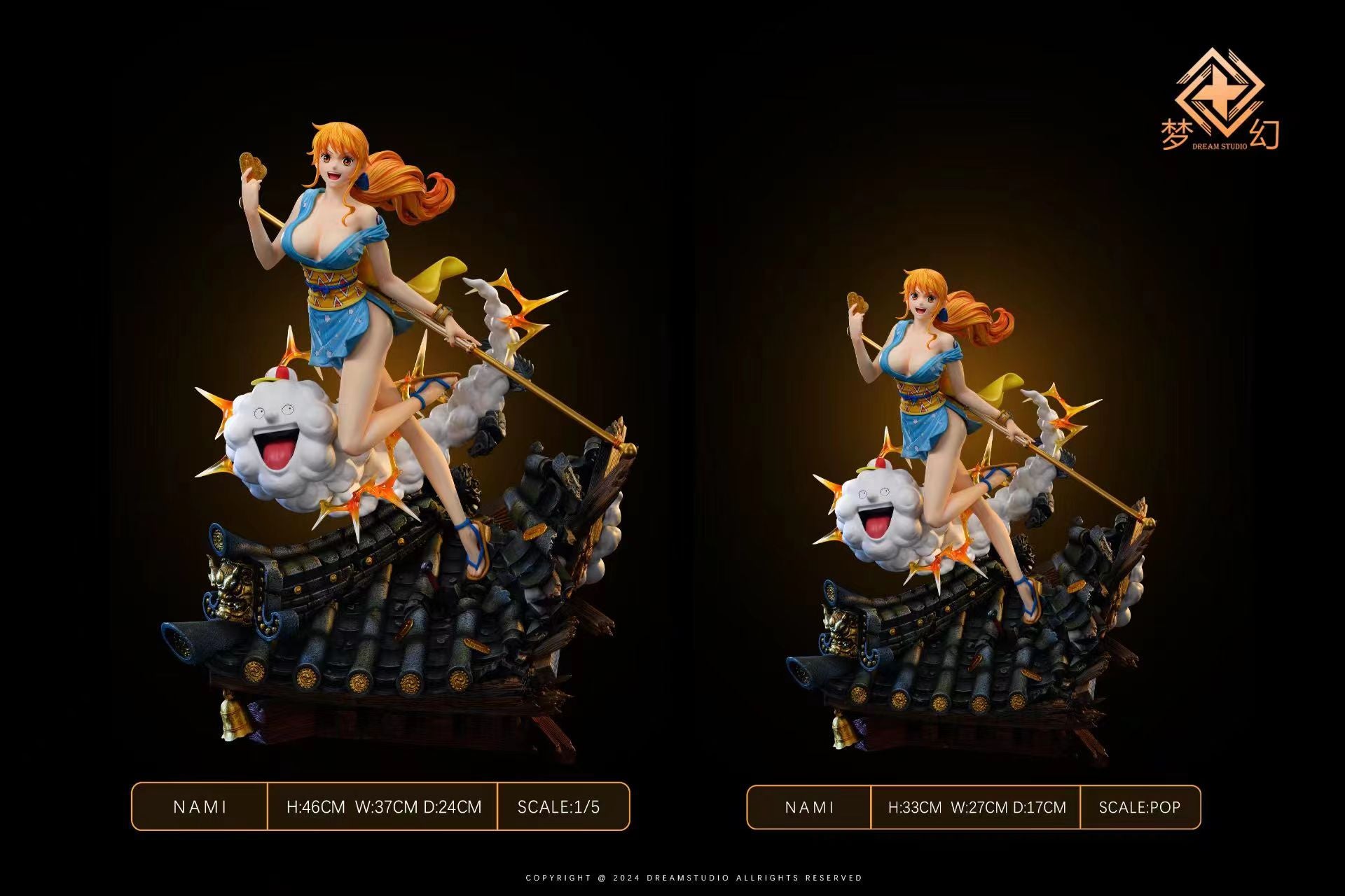 Dream Studio - Nami [PRE-ORDER CLOSED] – GK Collectors