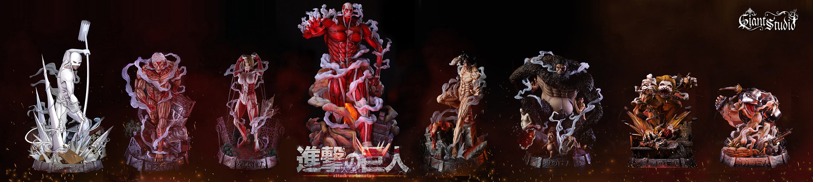 Giant Studio - Titan Series Jaw Titan [PRE-ORDER CLOSED] – GK Collectors