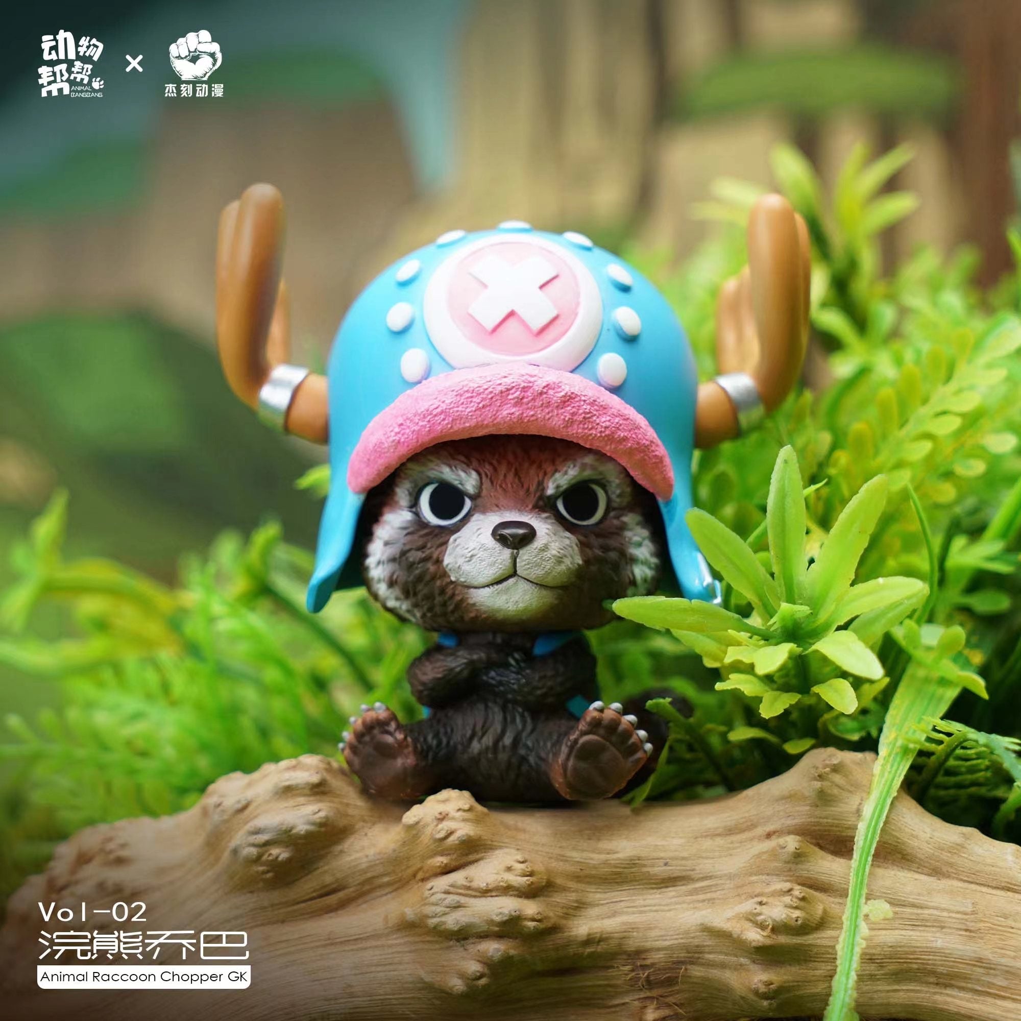 JacksMake X Animal Bang Bang - Animal Cosplay Series Raccoon Chopper [ – GK Collectors