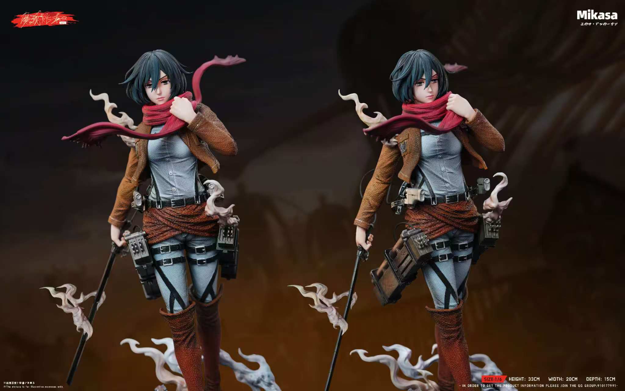 MWZB Studio - Mikasa Ackerman [PRE-ORDER CLOSED] – GK Collectors