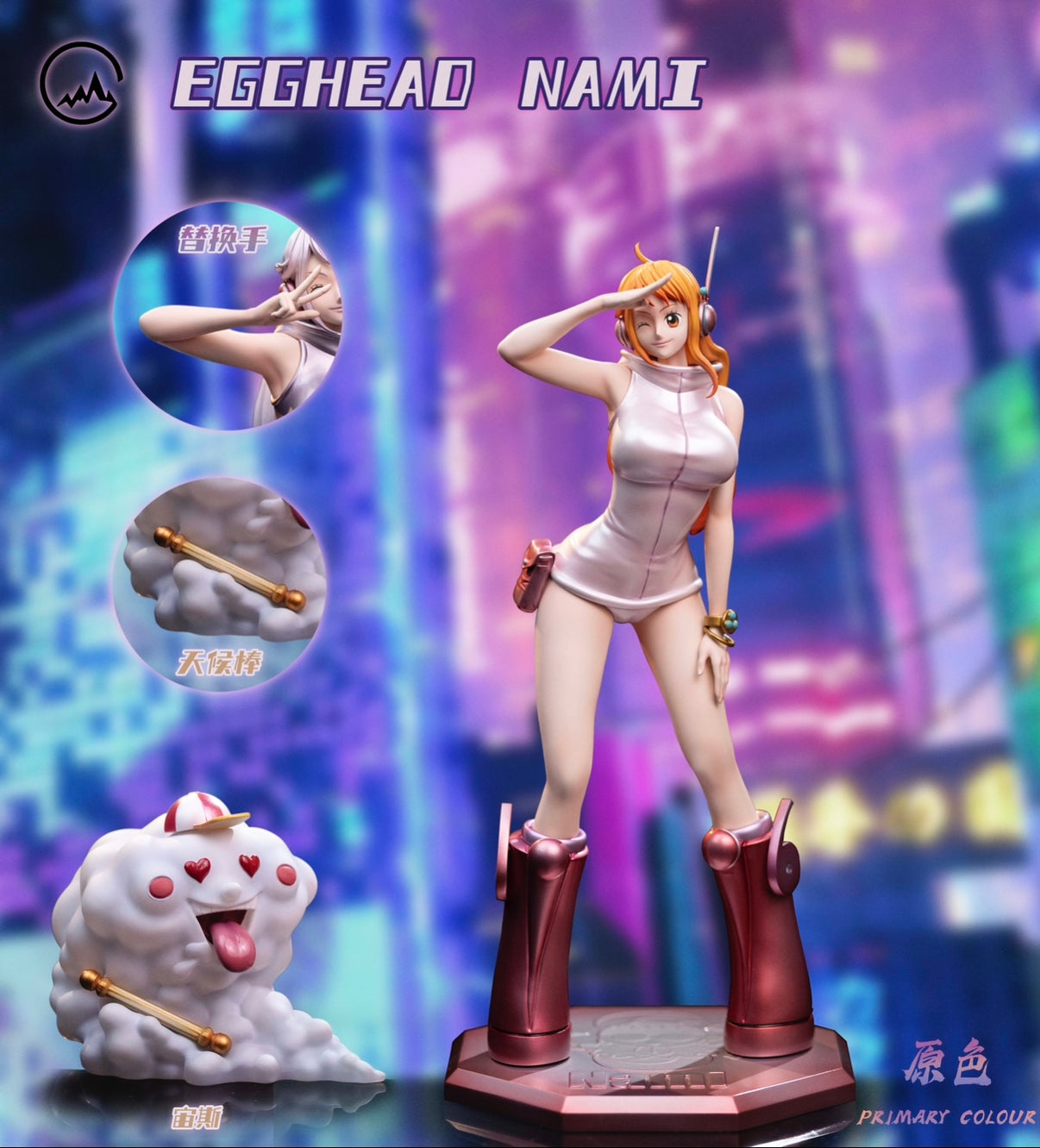 Gui Gu Studios - Egghead Series Nami [PRE-ORDER CLOSED] – GK Collectors