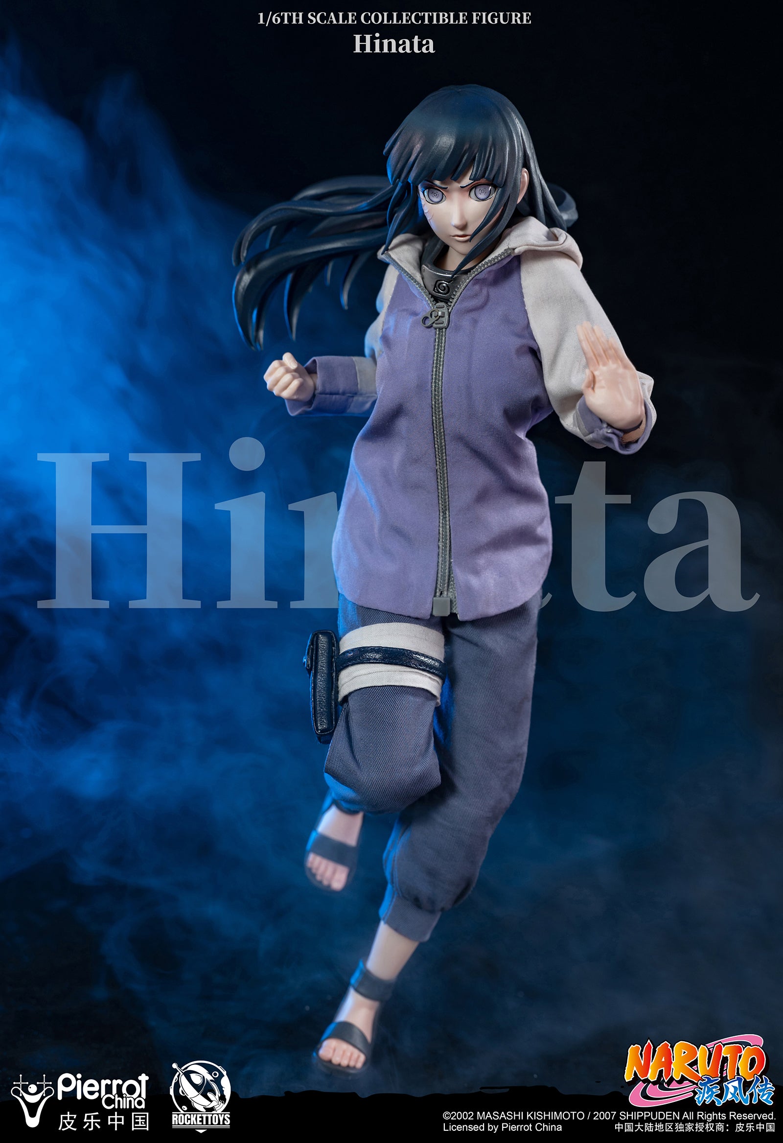 ROCKET TOYS - Naruto Shippuden Hinata Hyuga (Licensed) [PRE-ORDER CLOS ...