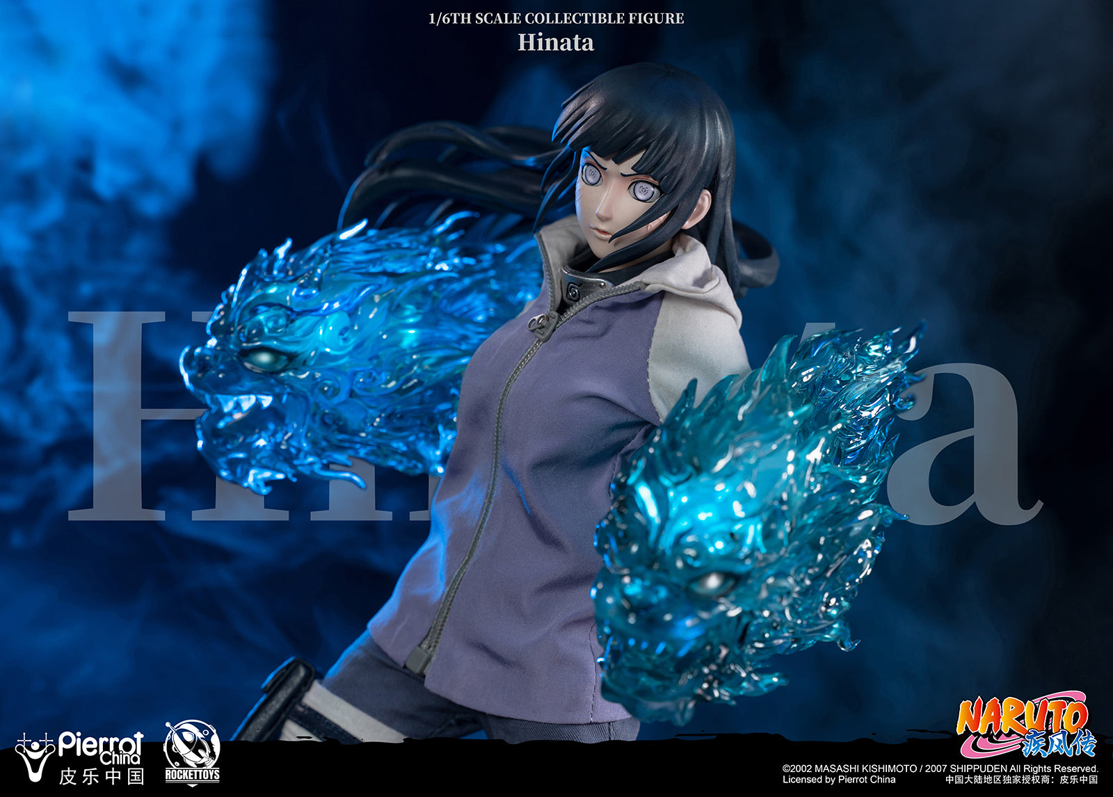 ROCKET TOYS - Naruto Shippuden Hinata Hyuga (Licensed) [PRE-ORDER CLOS ...