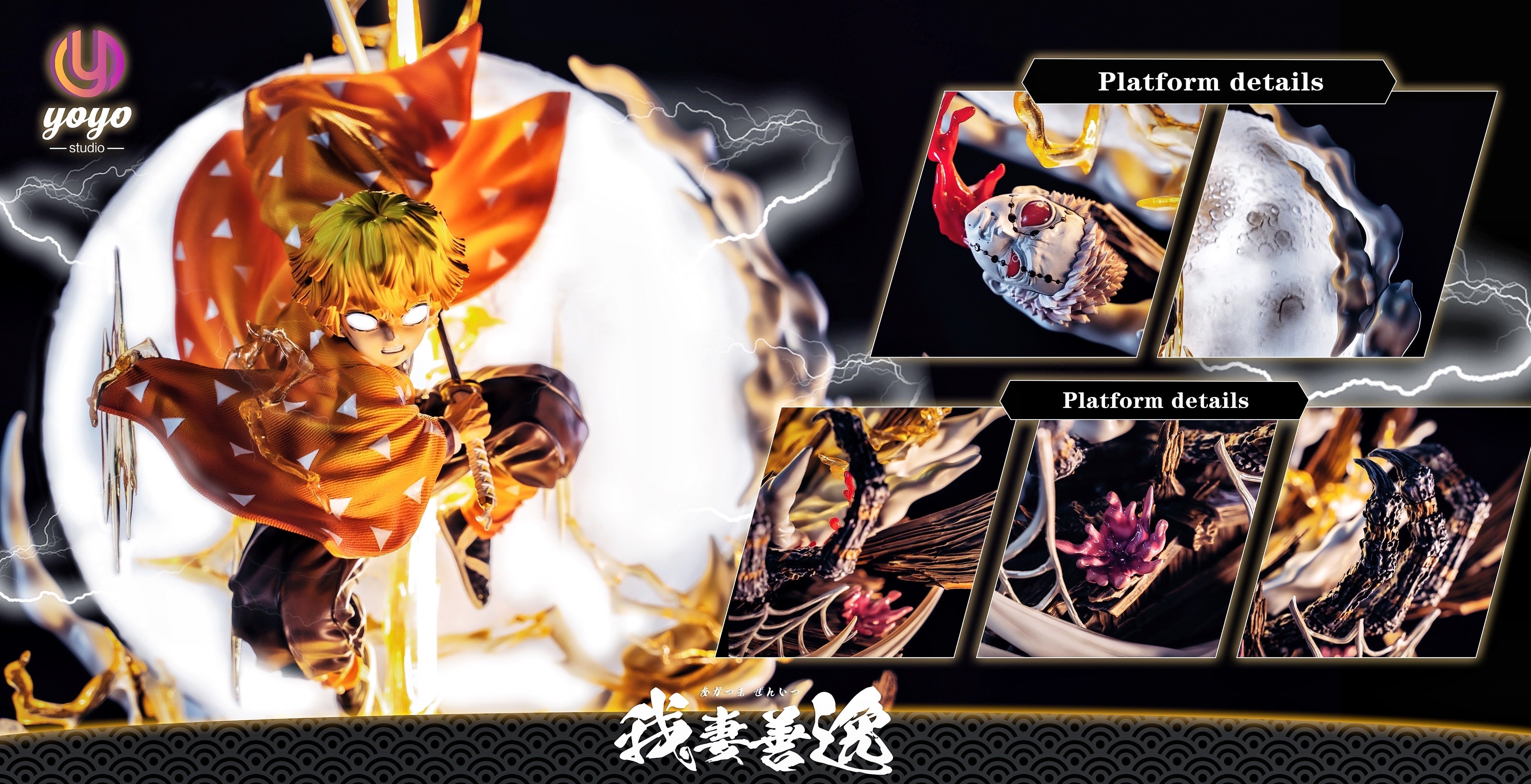 YOYO Studio - Agatsuma Zenitsu [IN-STOCK] – GK Collectors