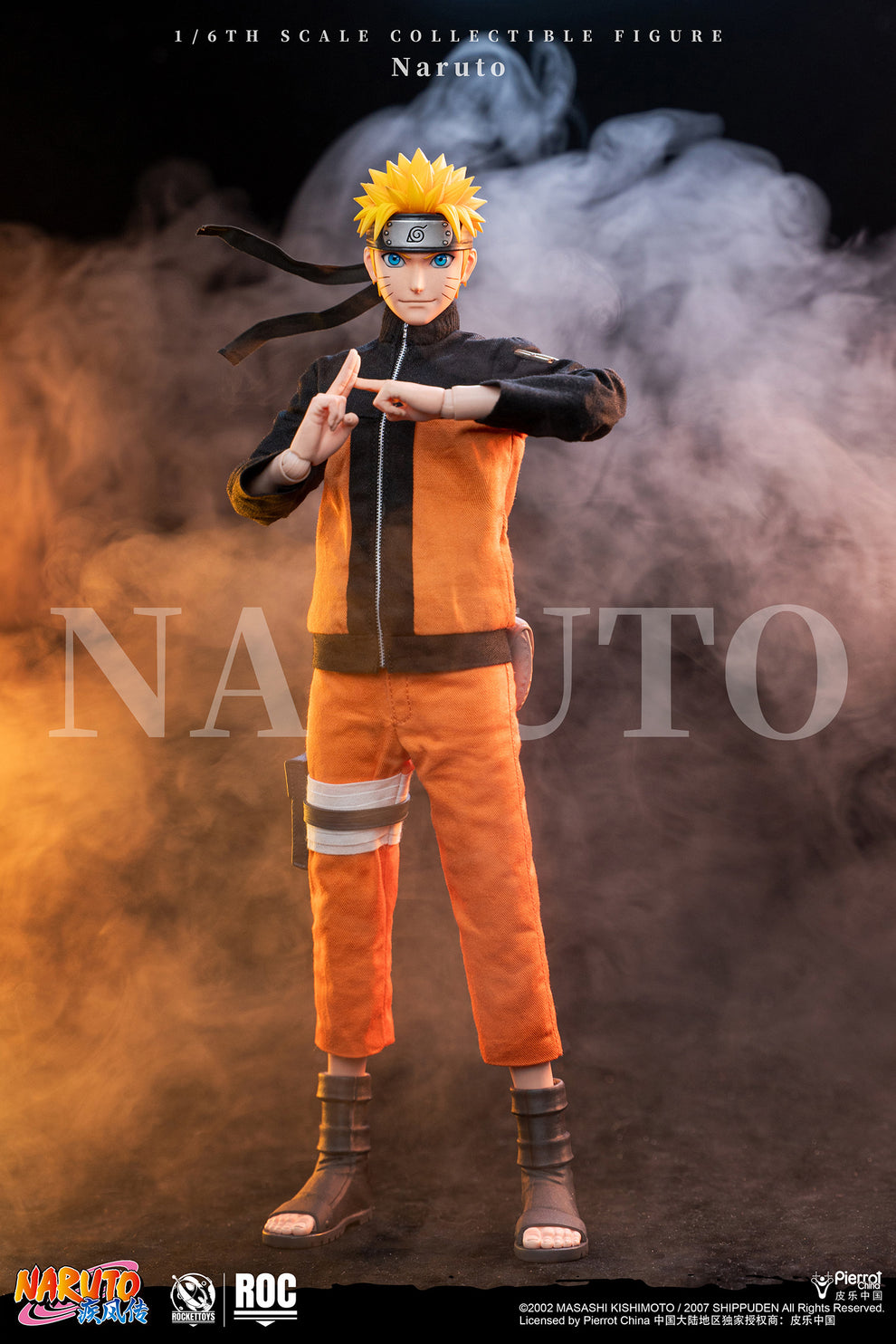 ROCKET TOYS - Naruto Shippuden Uzumaki Naruto Sage Mode Action Figure ...