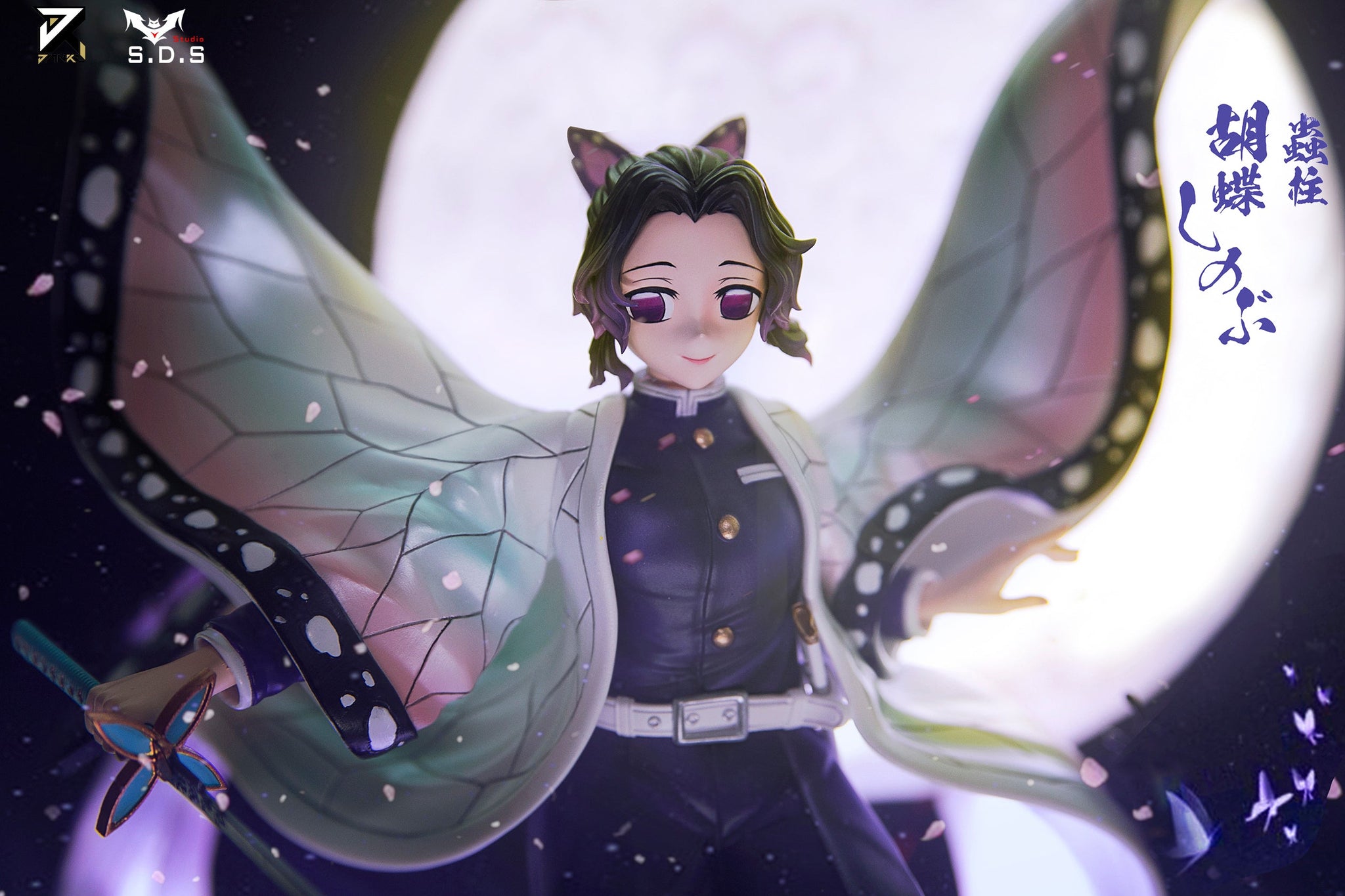 Jian Ke Studio X SDS - Insect Pillar Kocho Shinobu – GK Collectors