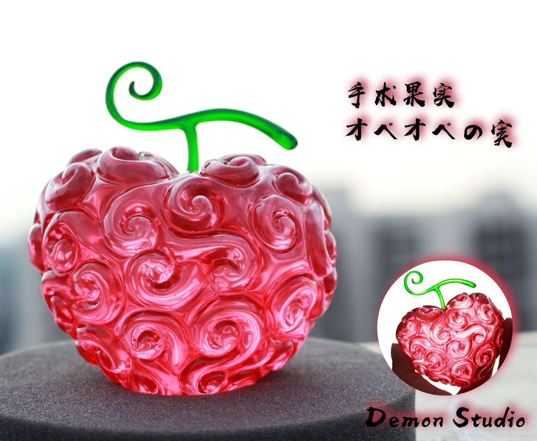 Demon Studio - Devil Fruits [IN-STOCK] – GK Collectors