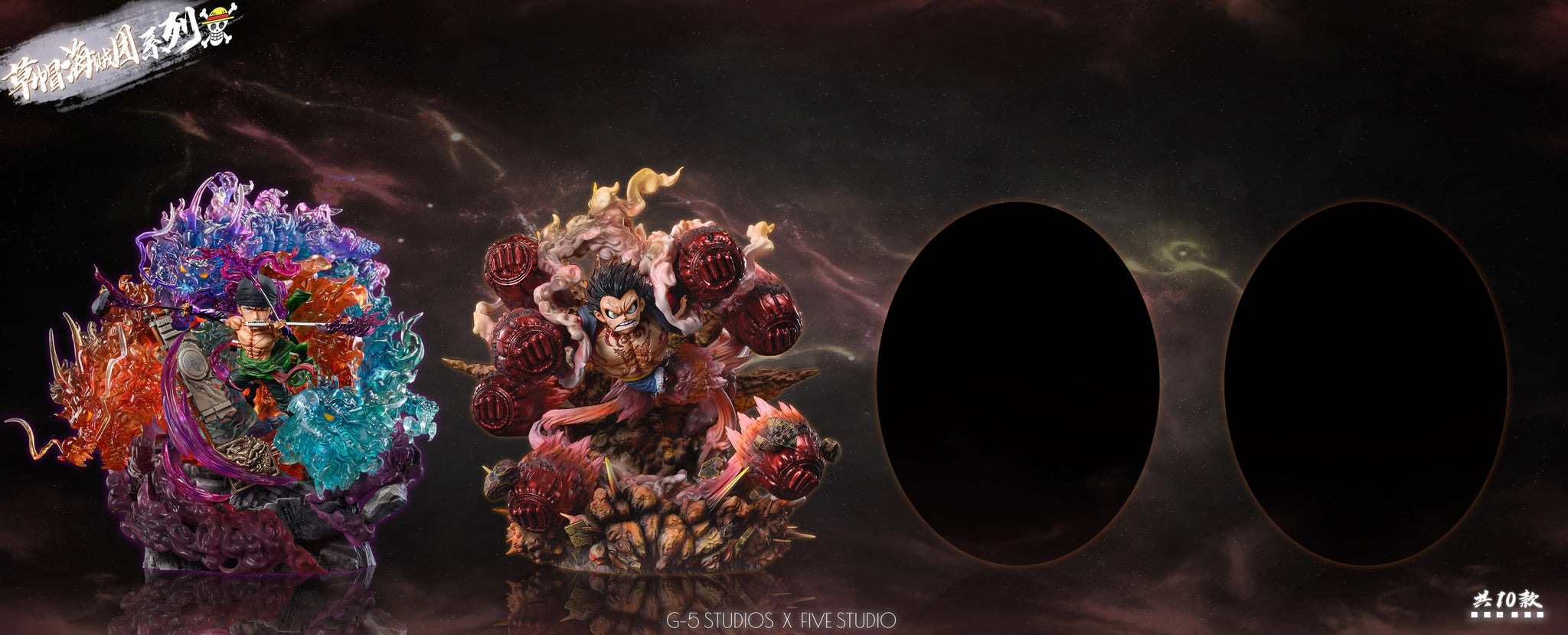 G5 Studios - Luffy [IN-STOCK] – GK Collectors