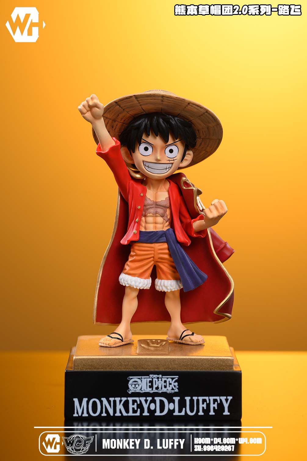 WH Studio - Luffy [PRE-ORDER CLOSED] – GK Collectors