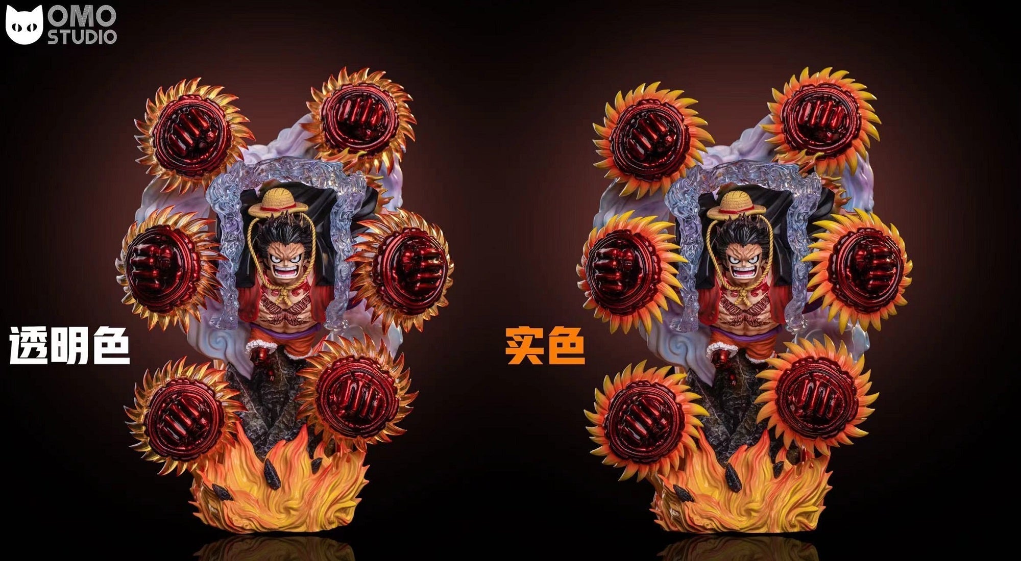 OMO Studio - Monkey D Luffy [PRE-ORDER CLOSED] – GK Collectors